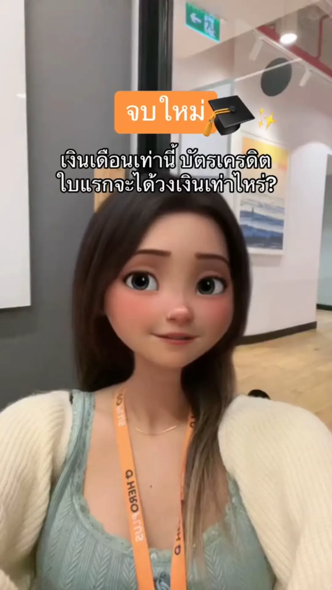 Finish again, make the first credit card. How much is the limit?💳🎓 | Video published by HERO ...