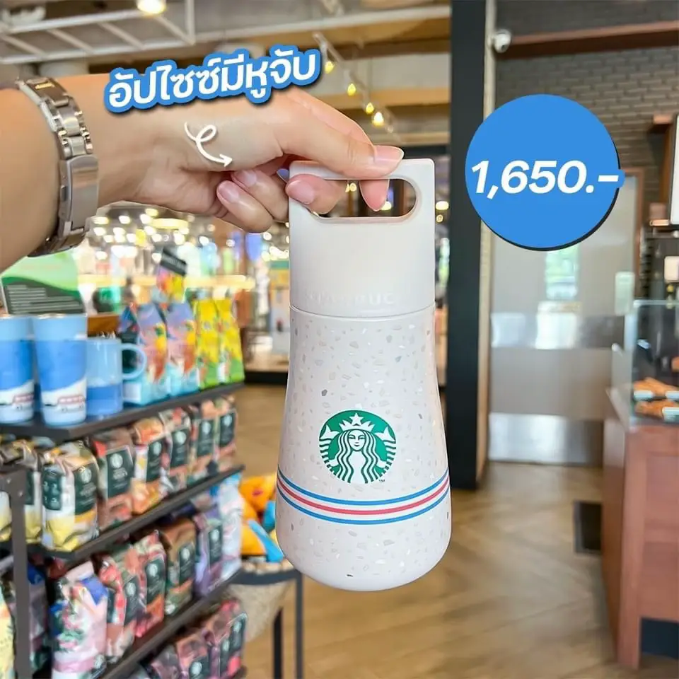 ป้ายยาแก้วน้ำ STARBUCK คอลฟ้าทะเล🩵 | แกลเลอรีที่โพสต์โดย Proxumer | Lemon8