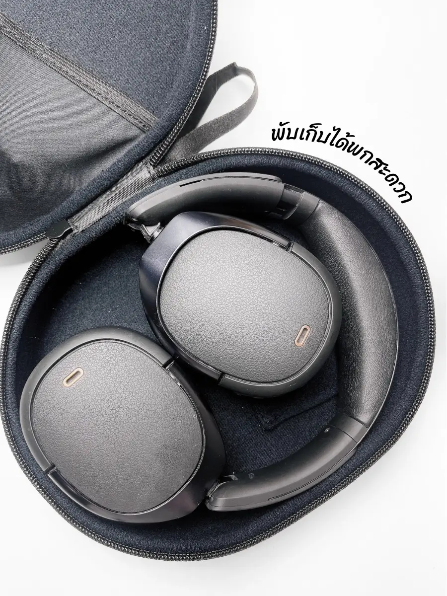 รีวิวหูฟังเฮดโฟน Edifier ตัดเสียงรบกวนได้อย่างจึ่ง | แกลเลอรีที่โพสต์โดย J.Jaydot | Lemon8