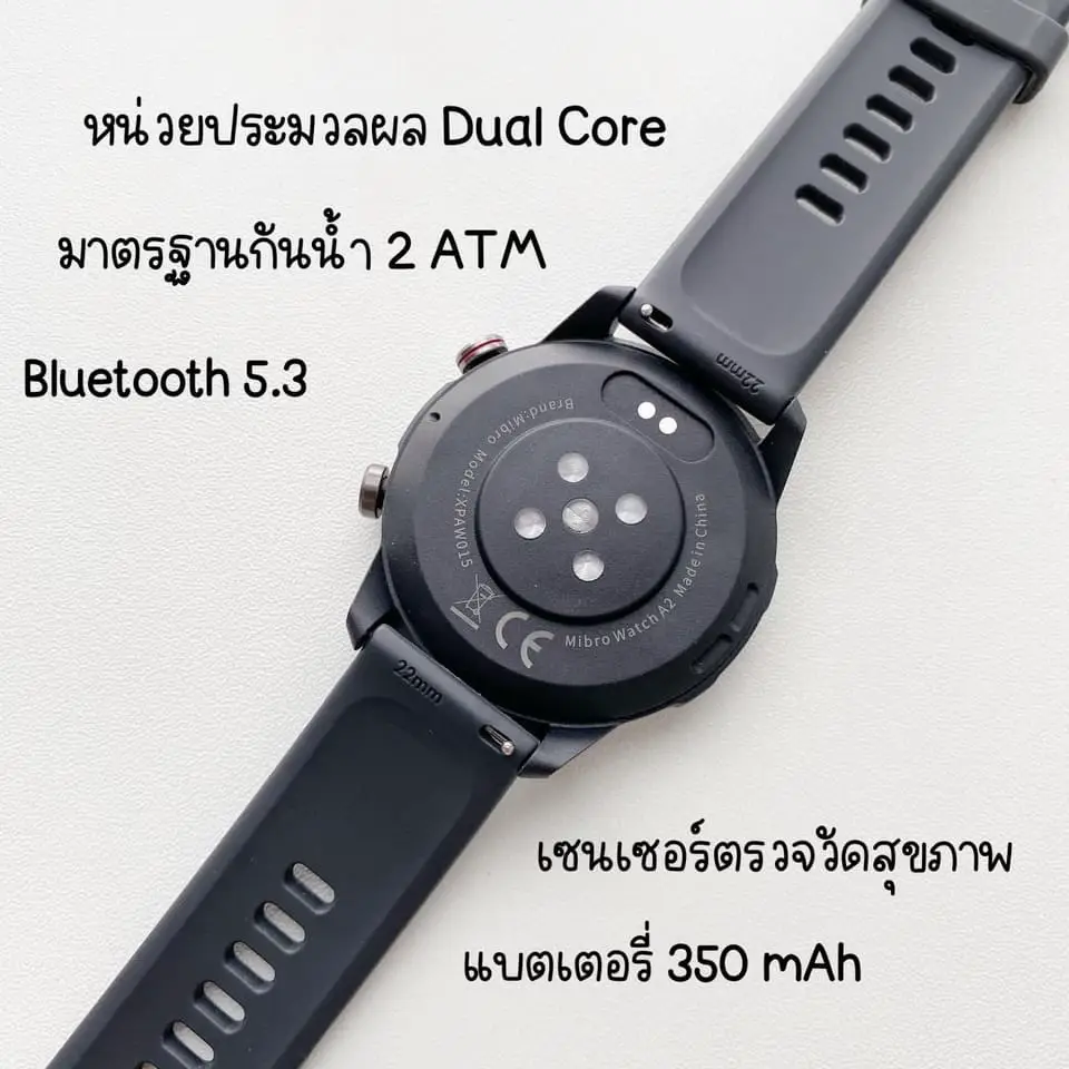 𝐌𝐢𝐛𝐫𝐨 𝐖𝐚𝐭𝐜𝐡 𝐀𝟐 นาฬิกาสมาร์ทวอทช์ดีไซน์สปอร์ตเข้าได้ทุกสไตล์ | แกลเลอรี ...