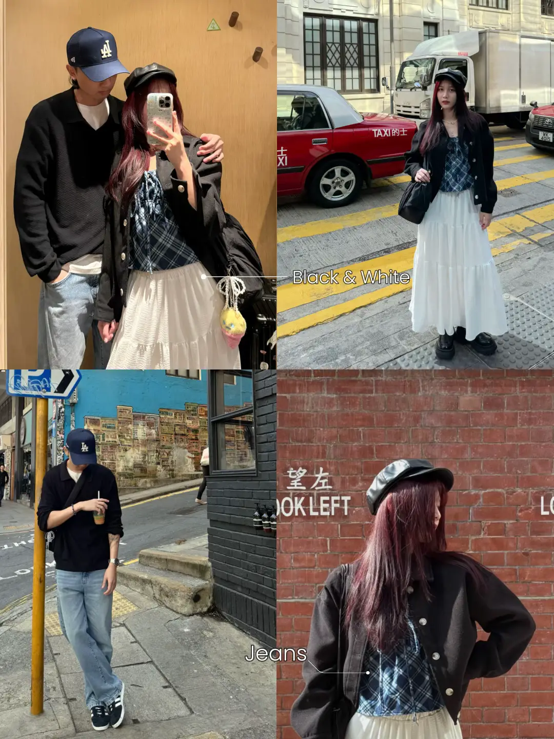 🇭🇰ไอเดียแต่งตัวกับแฟน 4 ลุคเที่ยวฮ่องกง | OOTD in Hong Kong | แกลเลอรีที่โพสต์โดย gift.pwn | Lemon8