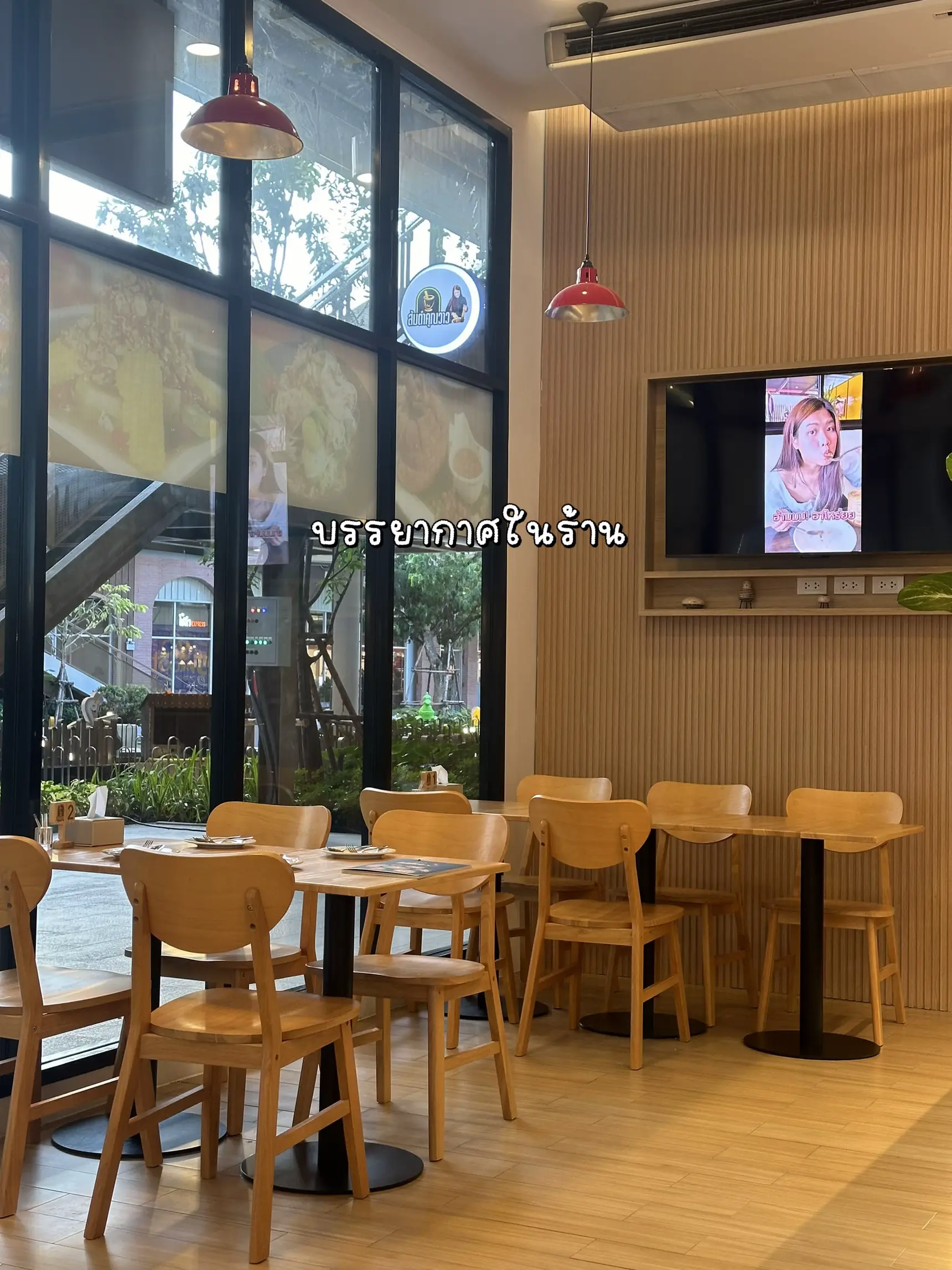 ส้มตำพริก 8 เม็ด ทำเอาลิ้นห้อยเลยหรอ | แกลเลอรีที่โพสต์โดย Eyes Style | Lemon8