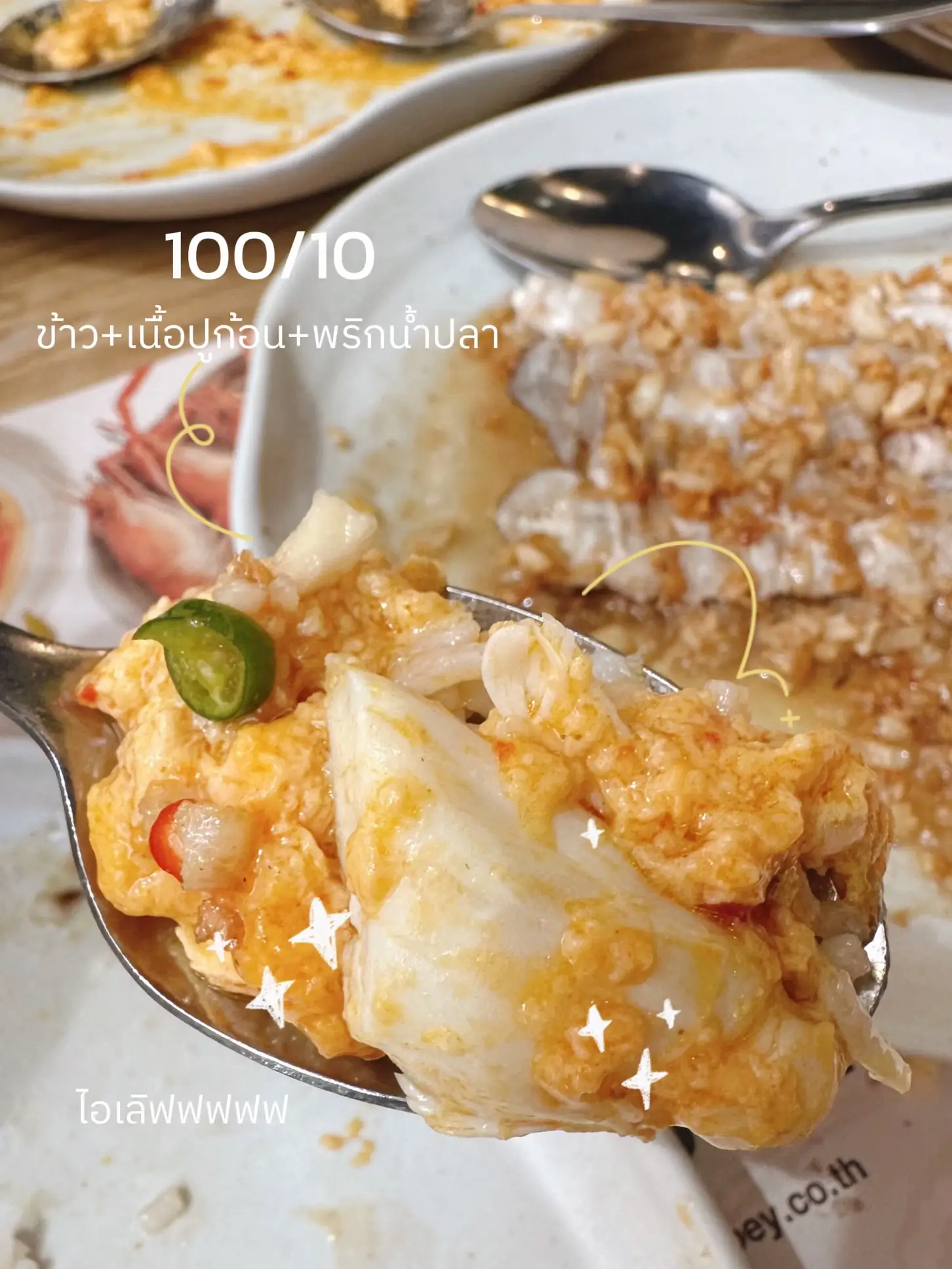 เสวย @Terminal21 Asok | แกลเลอรีที่โพสต์โดย Naniii | Lemon8