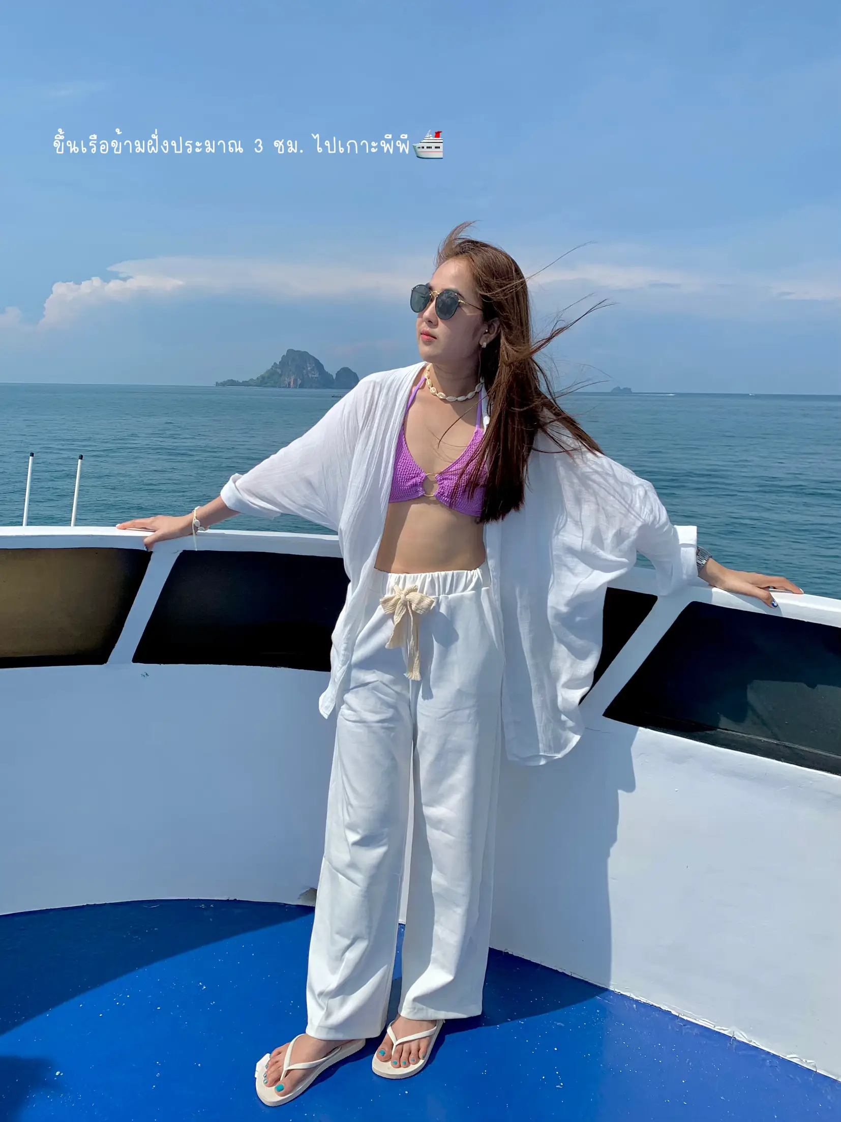 PHUKET & KRABI | แกลเลอรีที่โพสต์โดย ℕ𝕀𝕋𝔸｡ ¨̮ | Lemon8