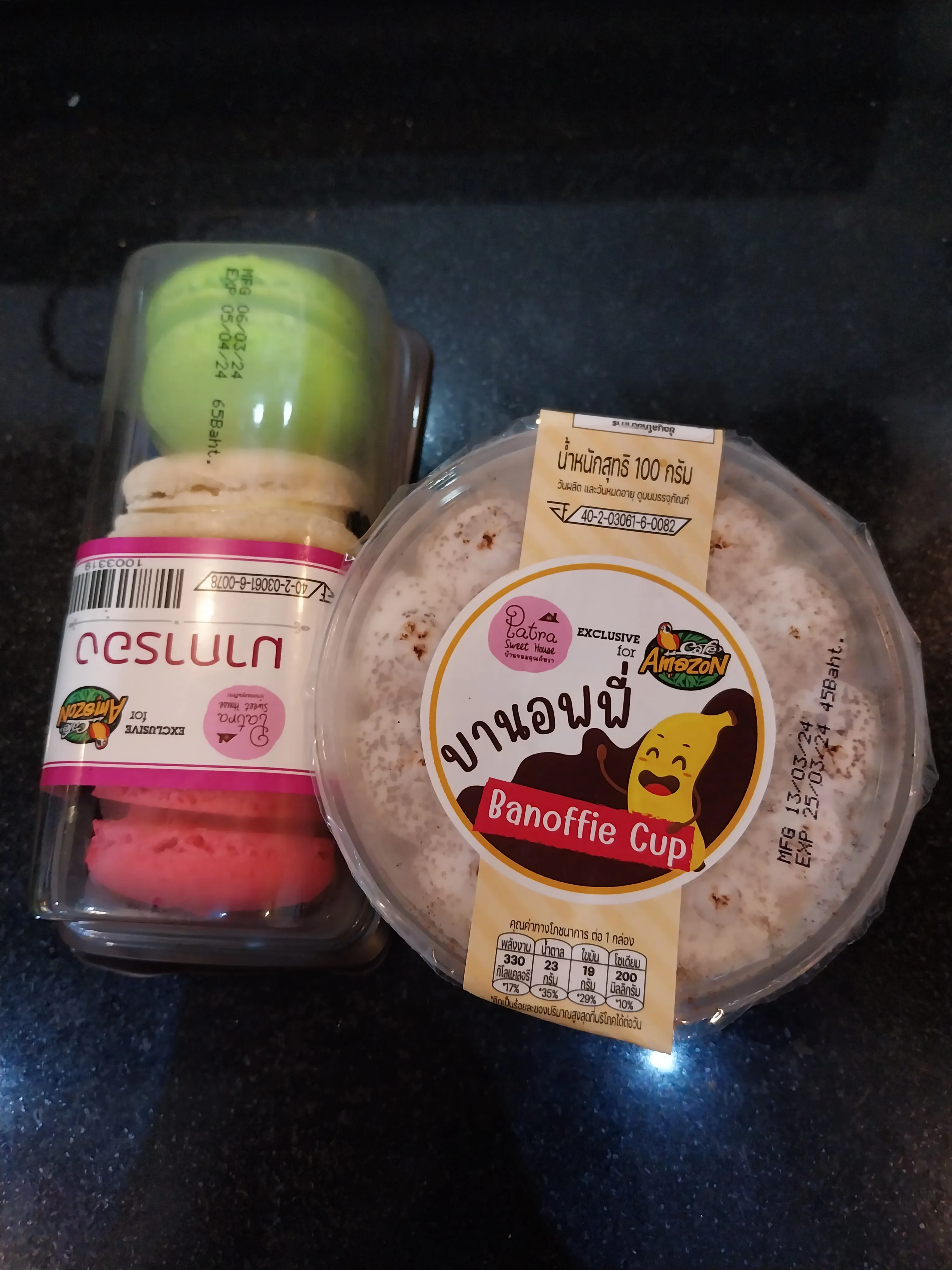 สายหวานต้องลอง | แกลเลอรีที่โพสต์โดย lin | Lemon8