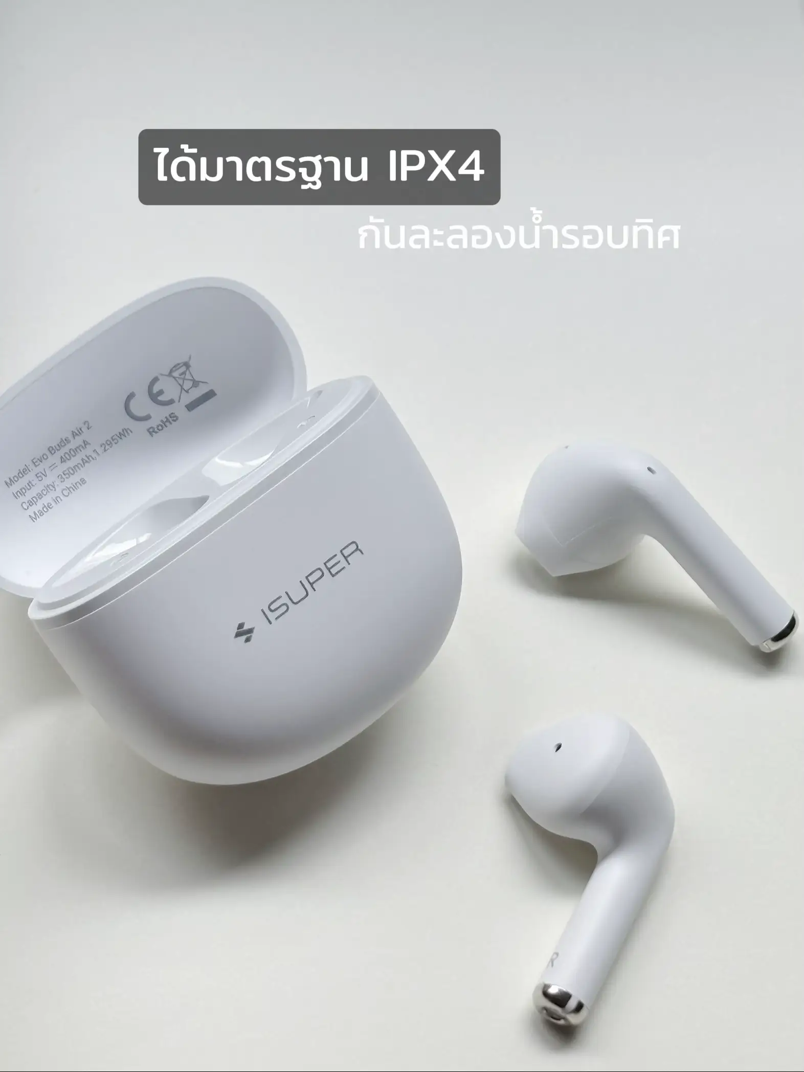 หูฟังบลูทูธ iSuper ฟังก์ชั่นแน่น! คุณภาพเกินราคา | แกลเลอรีที่โพสต์โดย ...