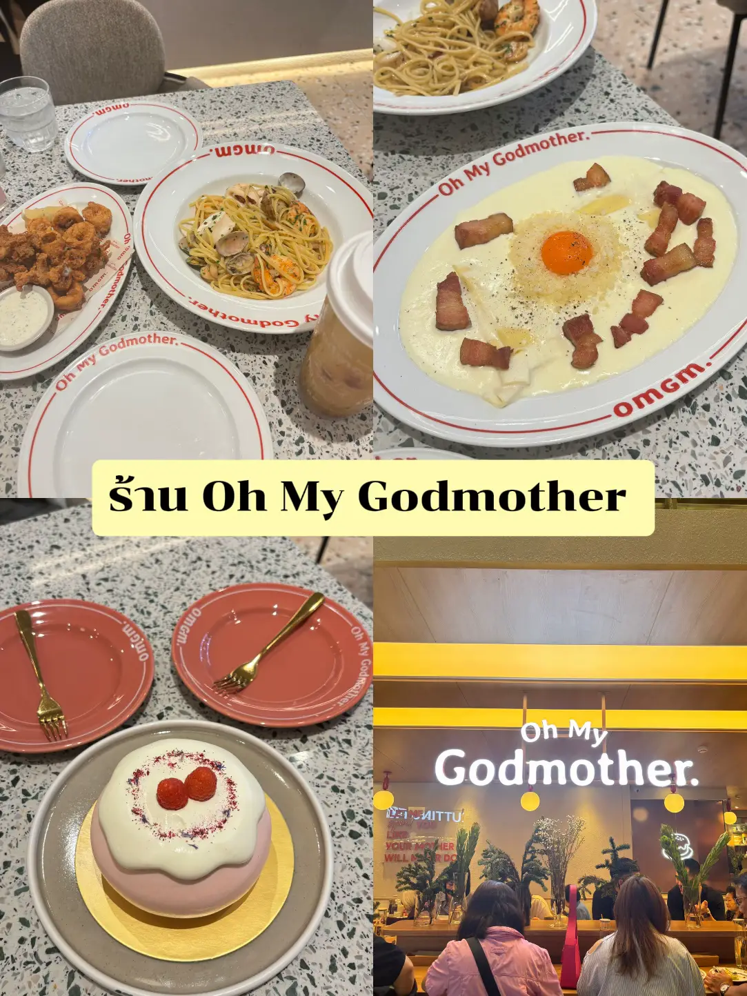 ร้าน Oh My Godmother | แกลเลอรีที่โพสต์โดย MyBlue | Lemon8