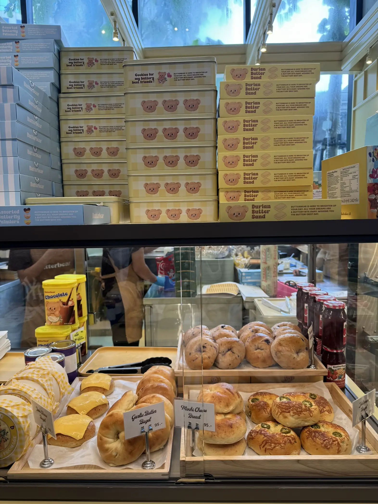 Butter Bear คาเฟ่น้องหมีเนยฉบับเรียล🥯🐻 | แกลเลอรีที่โพสต์โดย 𝙿𝚁𝙰𝙴𝚆🦭 ...