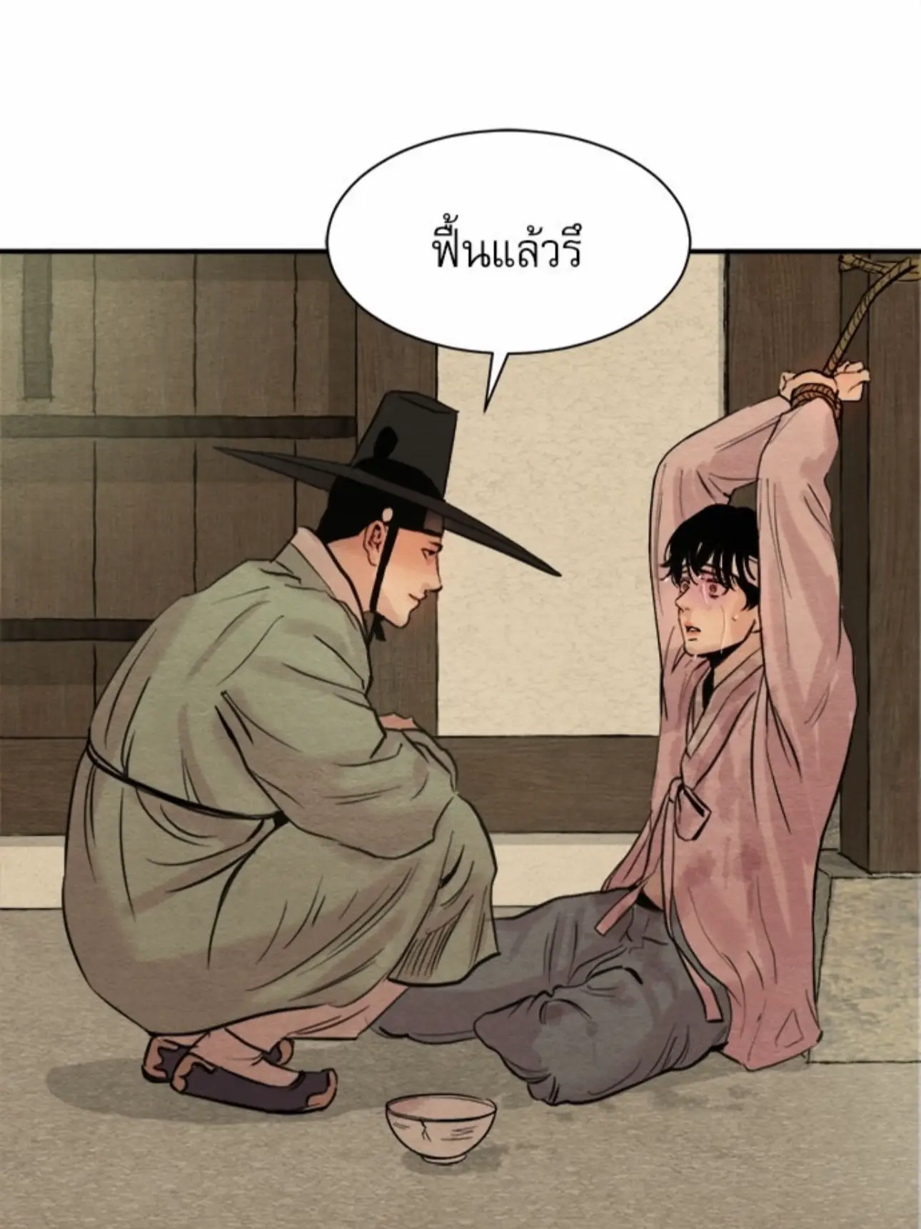 แนะนำ Top 3 จาก Comico | แกลเลอรีที่โพสต์โดย reflektor | Lemon8