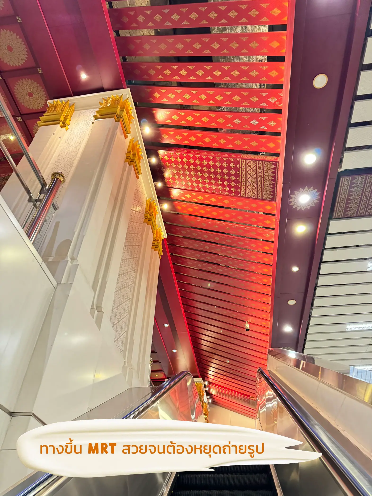 ไปไหว้ศาลเจ้าแม่ทับทิมจาก MRT สามย่านง่ายๆ | แกลเลอรีที่โพสต์โดย Crazy ...