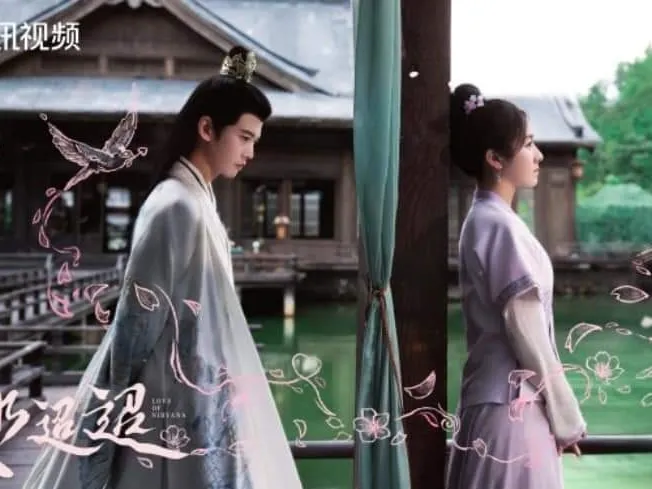 😍ธารธารารักนิรันดร์ 😍 | แกลเลอรีที่โพสต์โดย chana | Lemon8