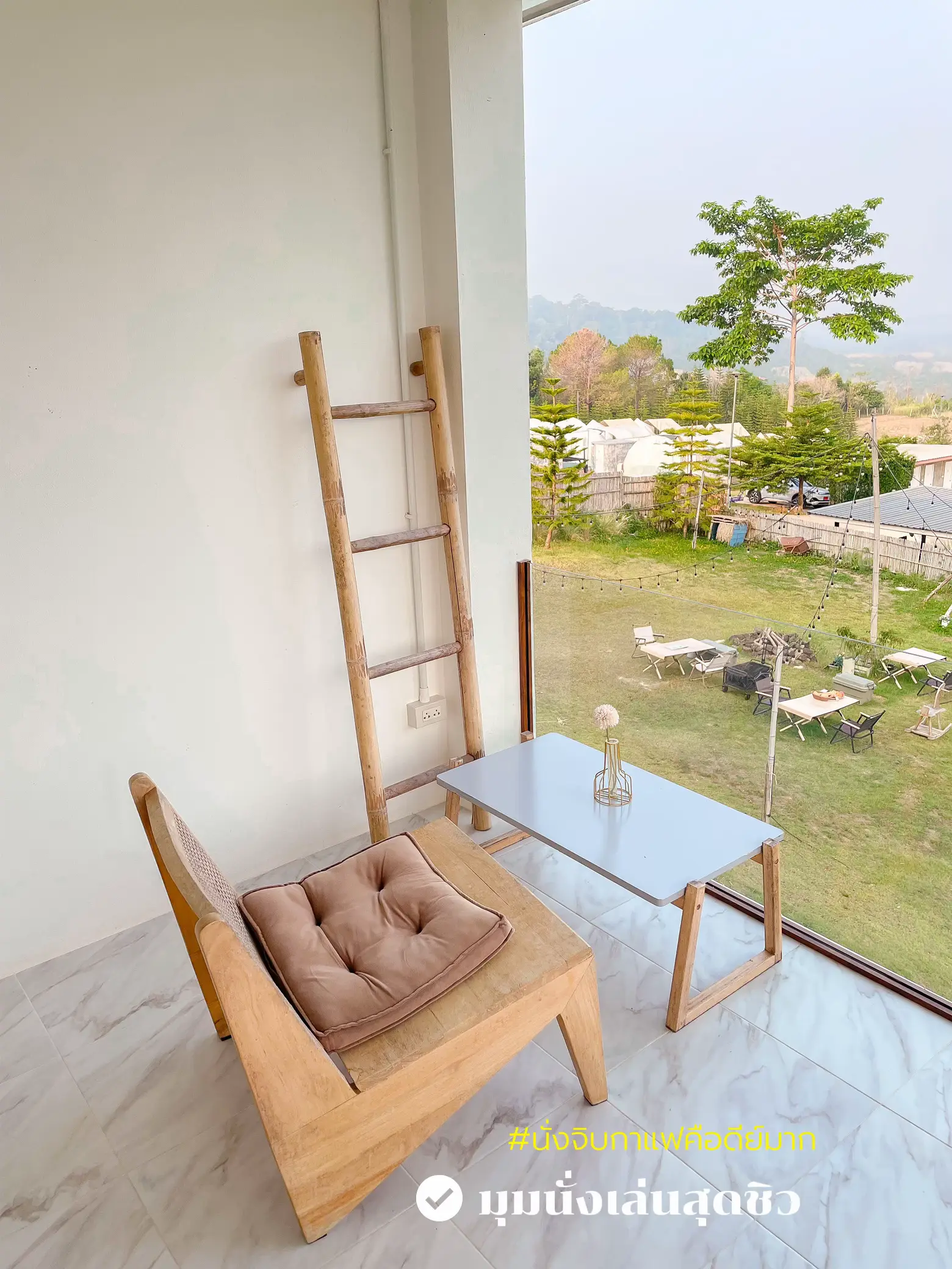 Pines house & Glamping 🌲ที่พักเขาค้อมินิมอล 3 ใบเทามีทอน‼️ | แกลเลอรีที่โพสต์โดย puppy 🥨 | Lemon8