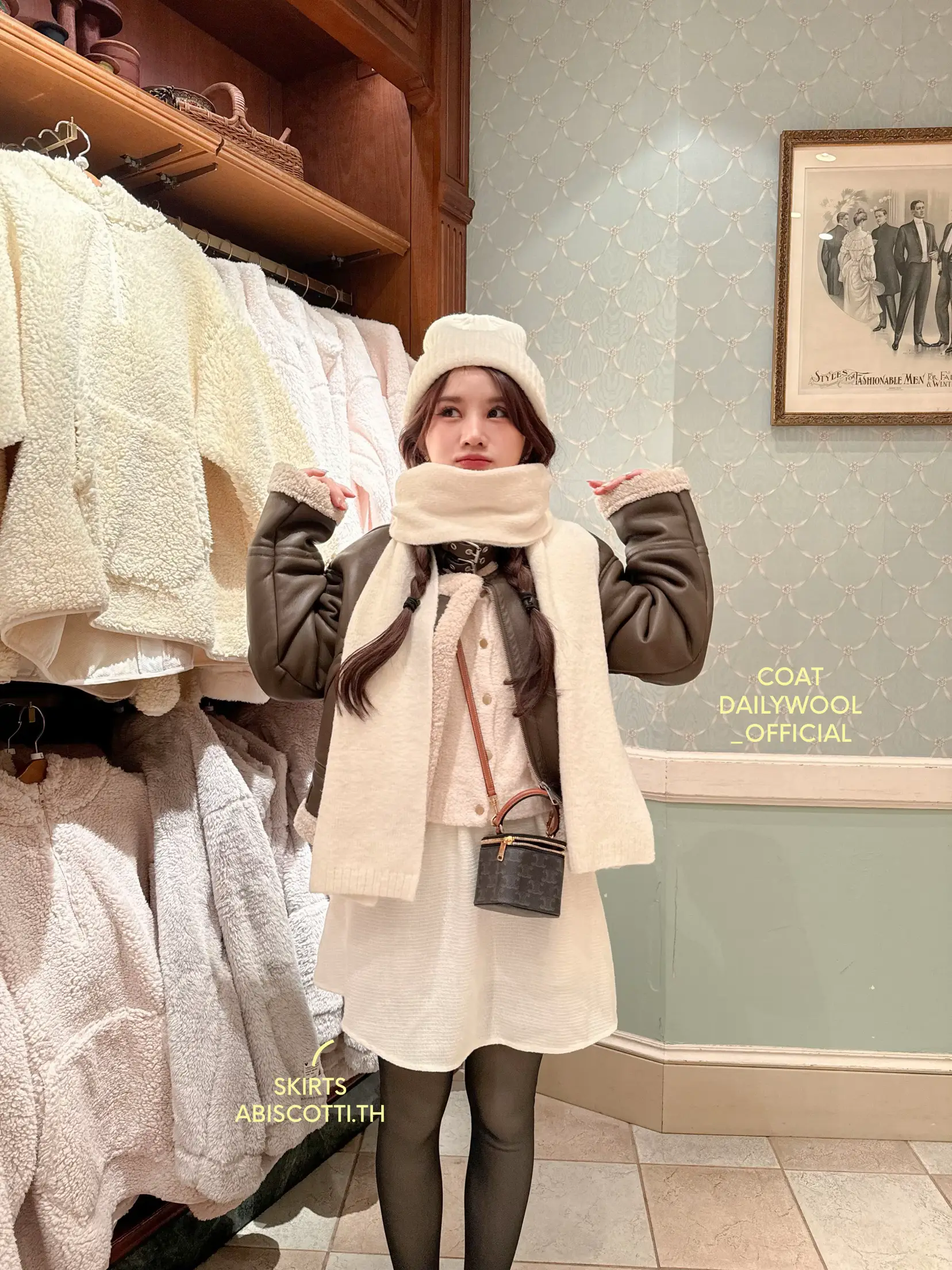 OOTD : JAPAN LOOK (DAY4) แต่งตัวอากาศหนาว ที่ดิสนีย์แลนด์ | แกลเลอรีที่ ...