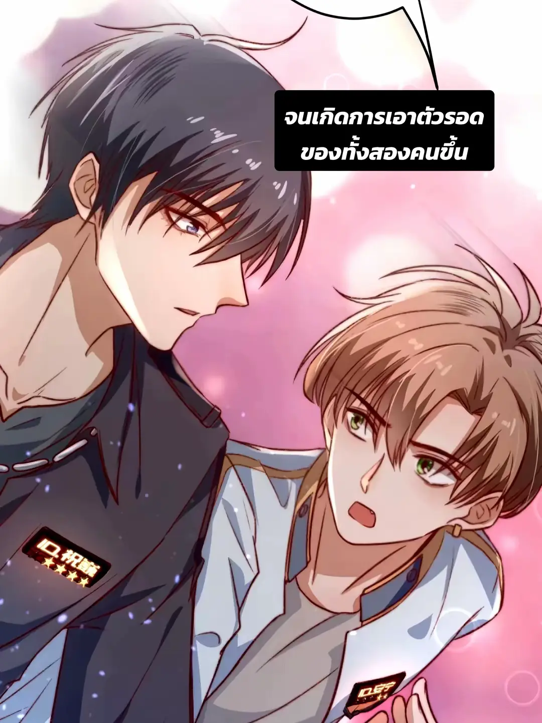 นานทีปีหนจะมีแนววายสยองขวัญมาให้ชิมต่ะ 🤧 | แกลเลอรีที่โพสต์โดย RealiLIN | Lemon8