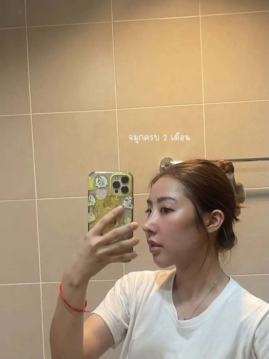 รีวิวจมูกแท่งใหม่ ที่ไทย☺️ | แกลเลอรีที่โพสต์โดย 𝘗𝘐𝘔𝘊𝘏𝘈🕊 | Lemon8