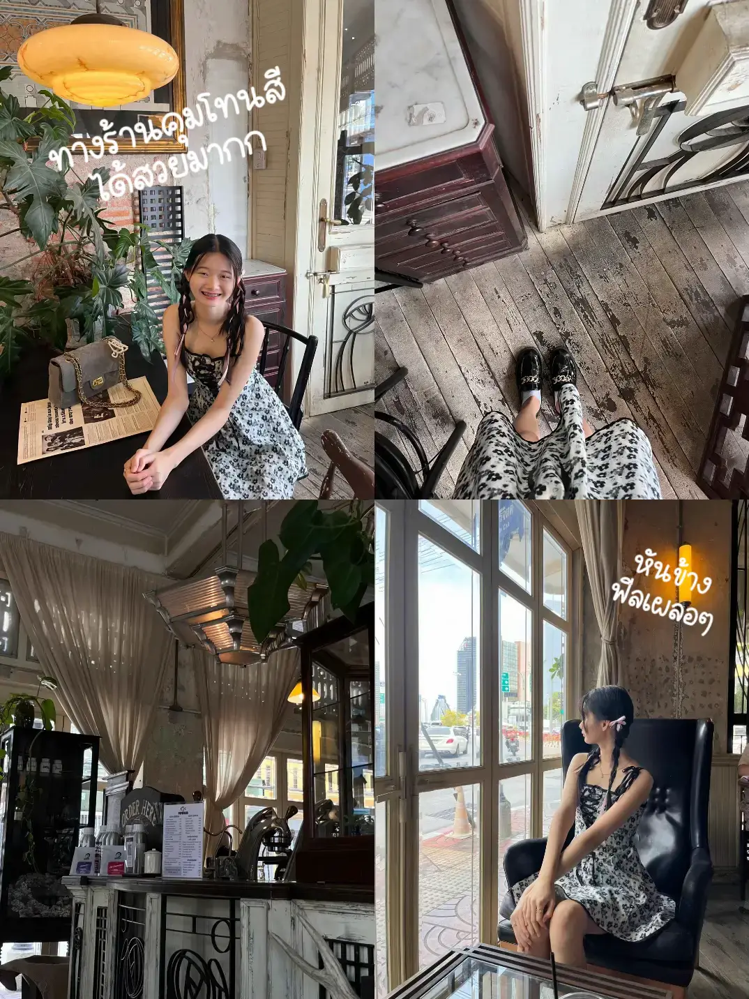 Review Pompano café ☕️🪻:*: คาเฟ่ย่านหัวลำโพง | แกลเลอรีที่โพสต์โดย lilyasp.p | Lemon8