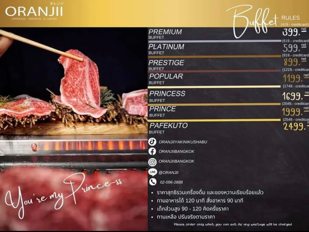 🥩 ORANJII BUFFET | แกลเลอรีที่โพสต์โดย WIPAADA🦁 | Lemon8