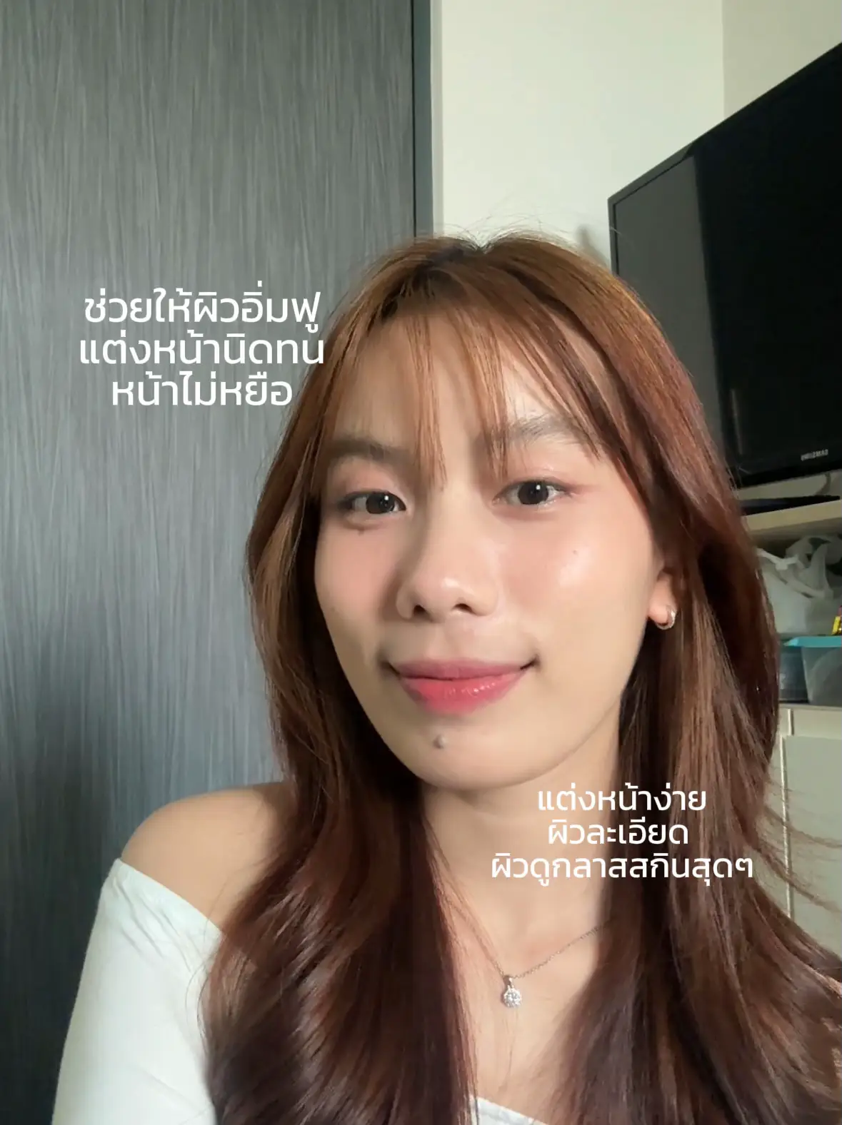 พาส่องน้ำตบ Moisturizer แบรนด์ Lanos ผิวชุ่มชื้น ขวดใหญ่บึ้ม | แกลเลอรีที่โพสต์โดย Phatiizsaii🫶🏻 ...