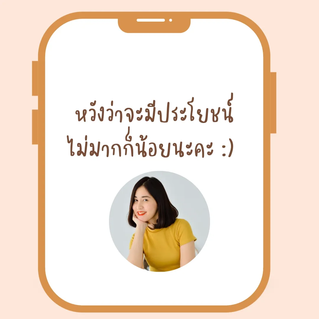 🍋 | Galeri disiarkan oleh Mesa_W | Lemon8