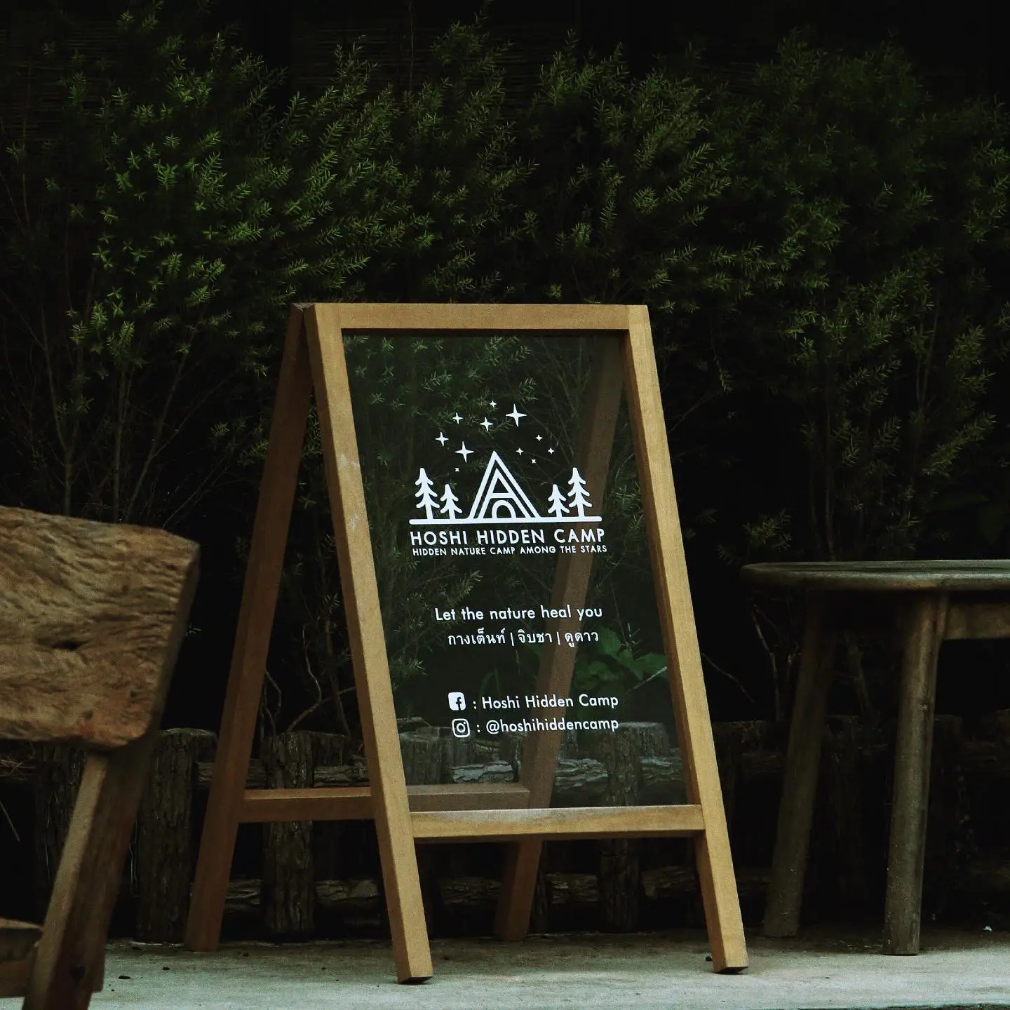 Hoshi Hidden Camp | แกลเลอรีที่โพสต์โดย Piano | Lemon8