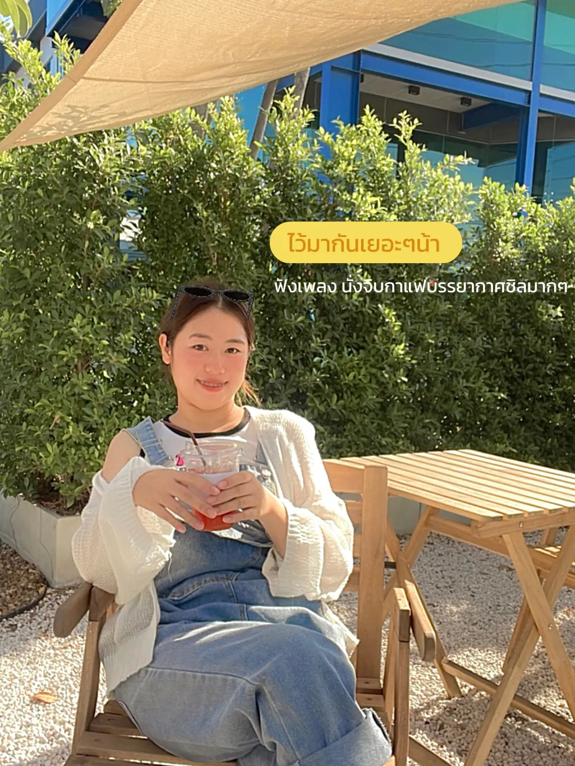 KOKORO cafe ☕️ | แกลเลอรีที่โพสต์โดย Su_tipon | Lemon8