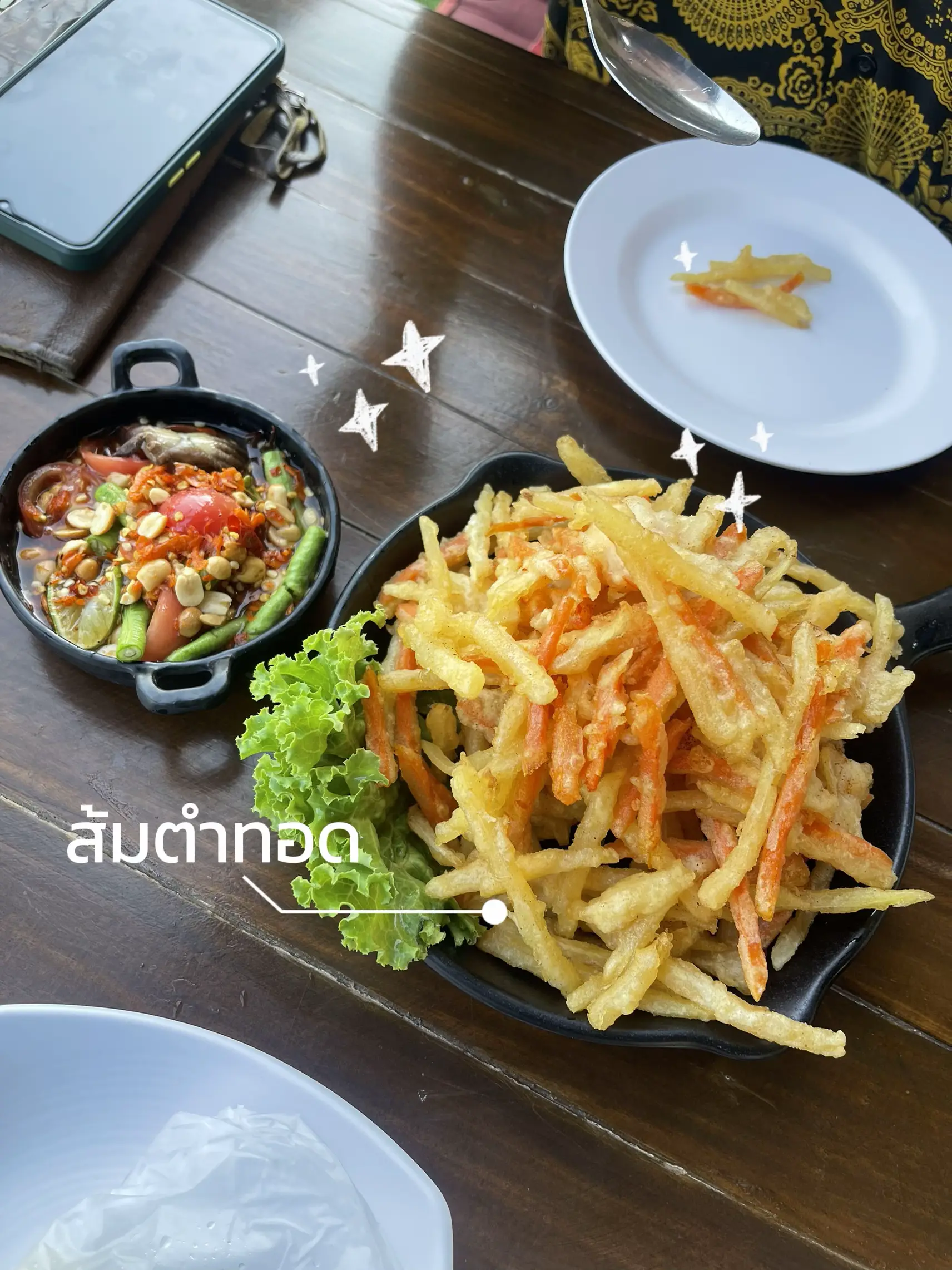 ครัวสะแตกแดกตับ พี่อี๊ด โปงลาง | แกลเลอรีที่โพสต์โดย Chamai.porn | Lemon8