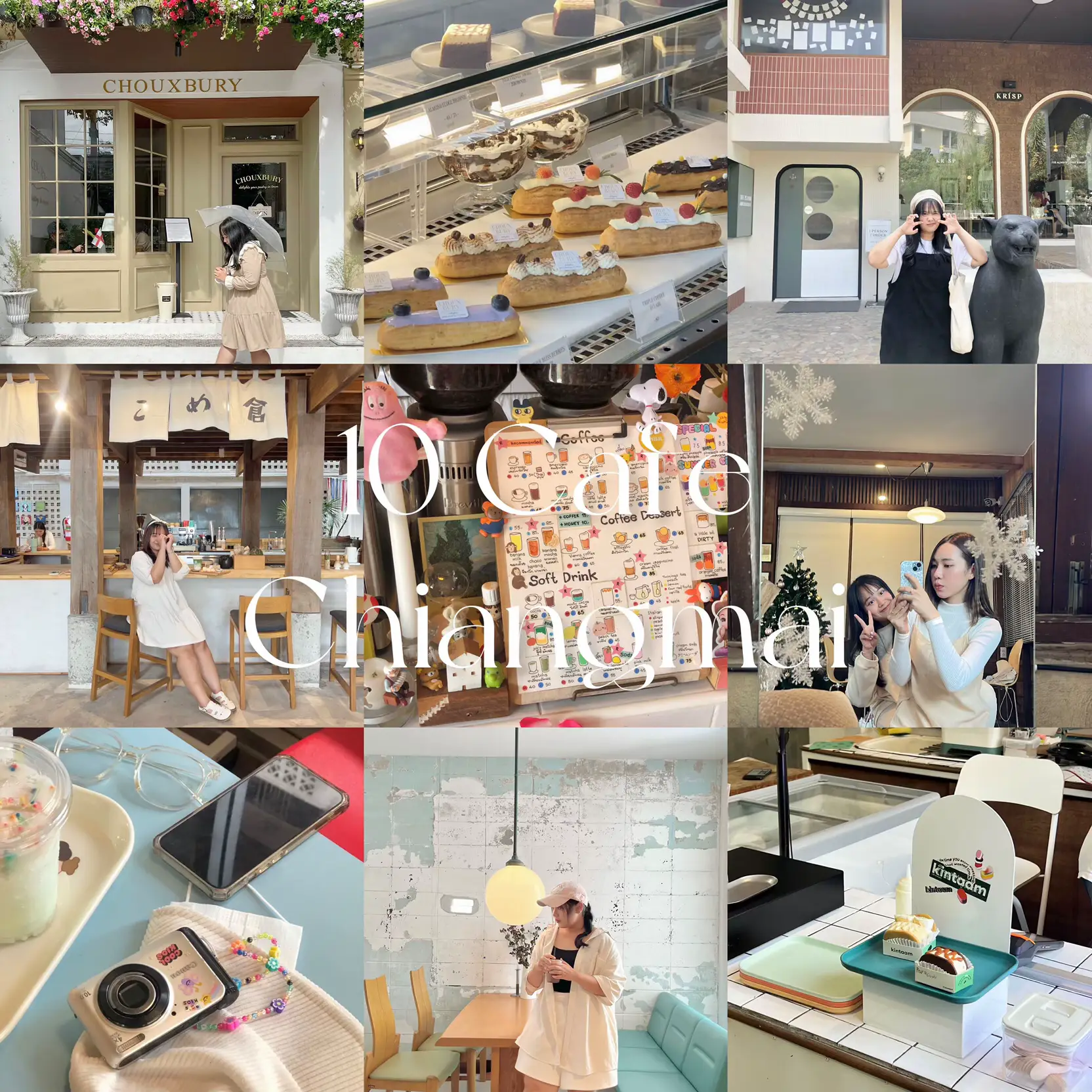 มัดรวมคาเฟ่เชียงใหม่! 2024 ☕️🚗 | แกลเลอรีที่โพสต์โดย warinn.eva | Lemon8