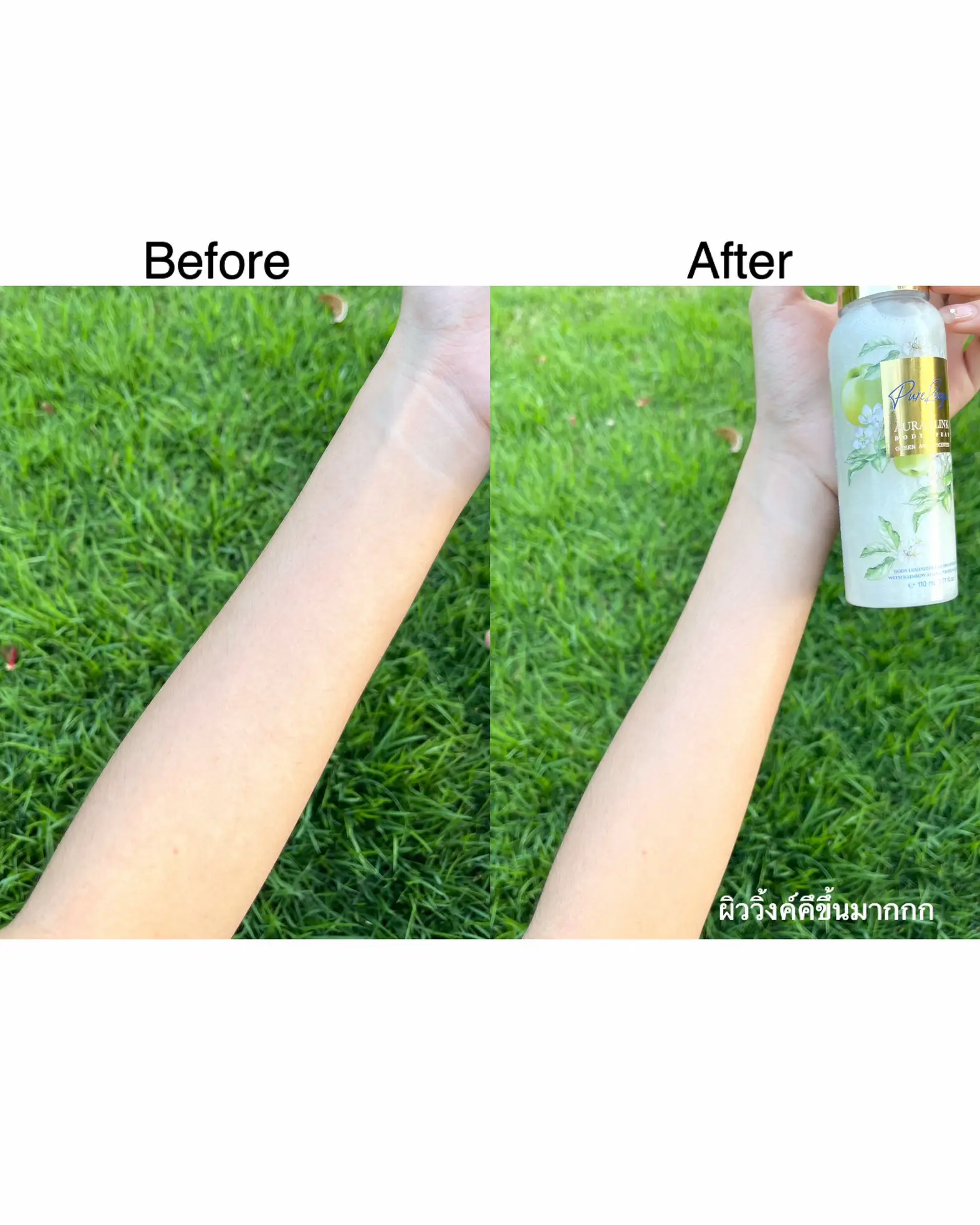 ₊˚⊹สเปรย์ผิวฉ่ำวาวประกายแวววาว 🫧 | แกลเลอรีที่โพสต์โดย numpet | Lemon8