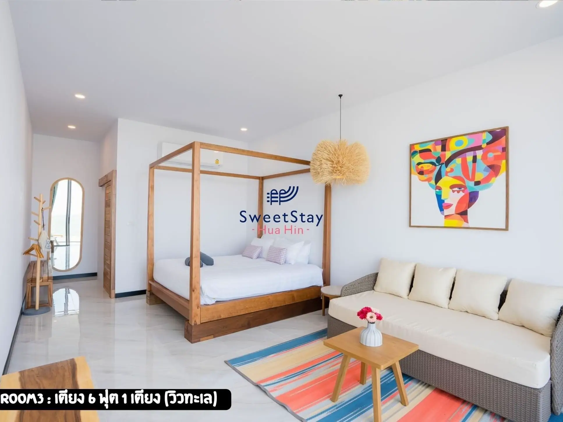 เสื่อแทนพรม? ดีหรอ? | แกลเลอรีที่โพสต์โดย MAT-ER | Lemon8