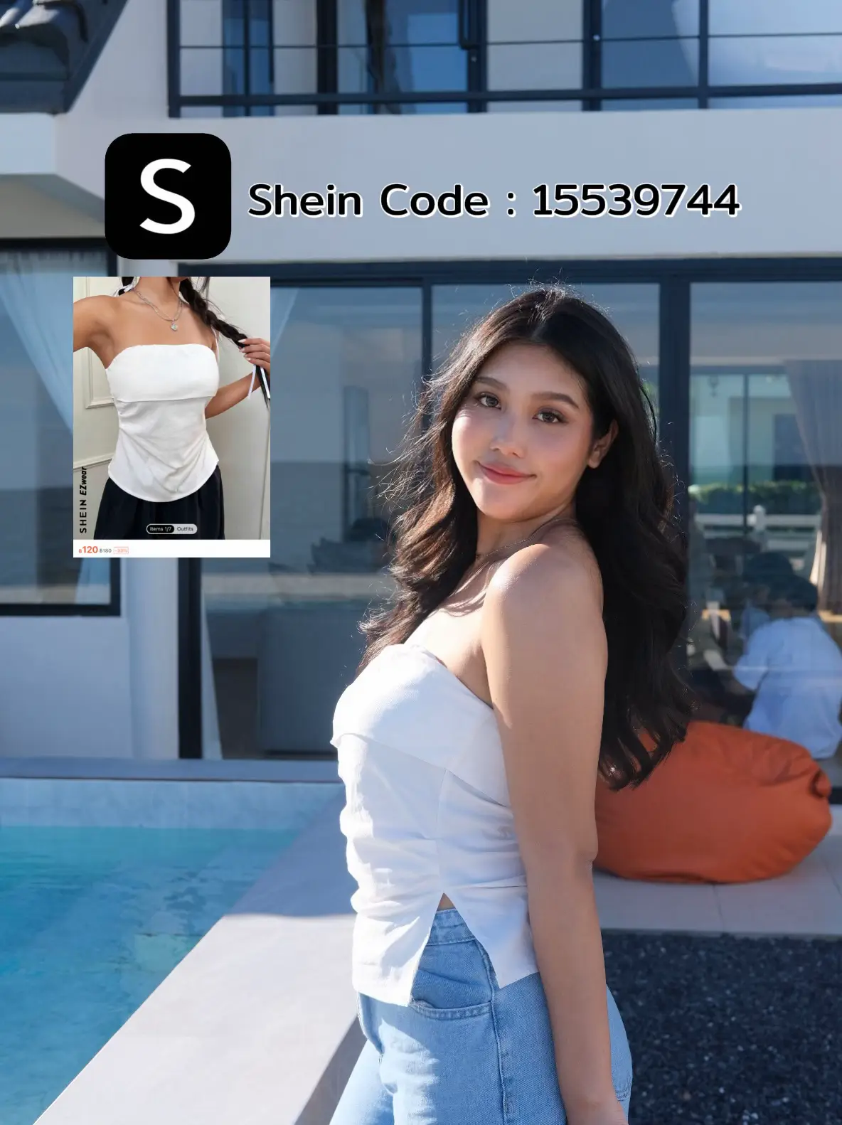 แจกพิกัดร้านเสื้อผ้าใน Tiktok Shopee Shein | แกลเลอรีที่โพสต์โดย flukeyeahh👻 | Lemon8