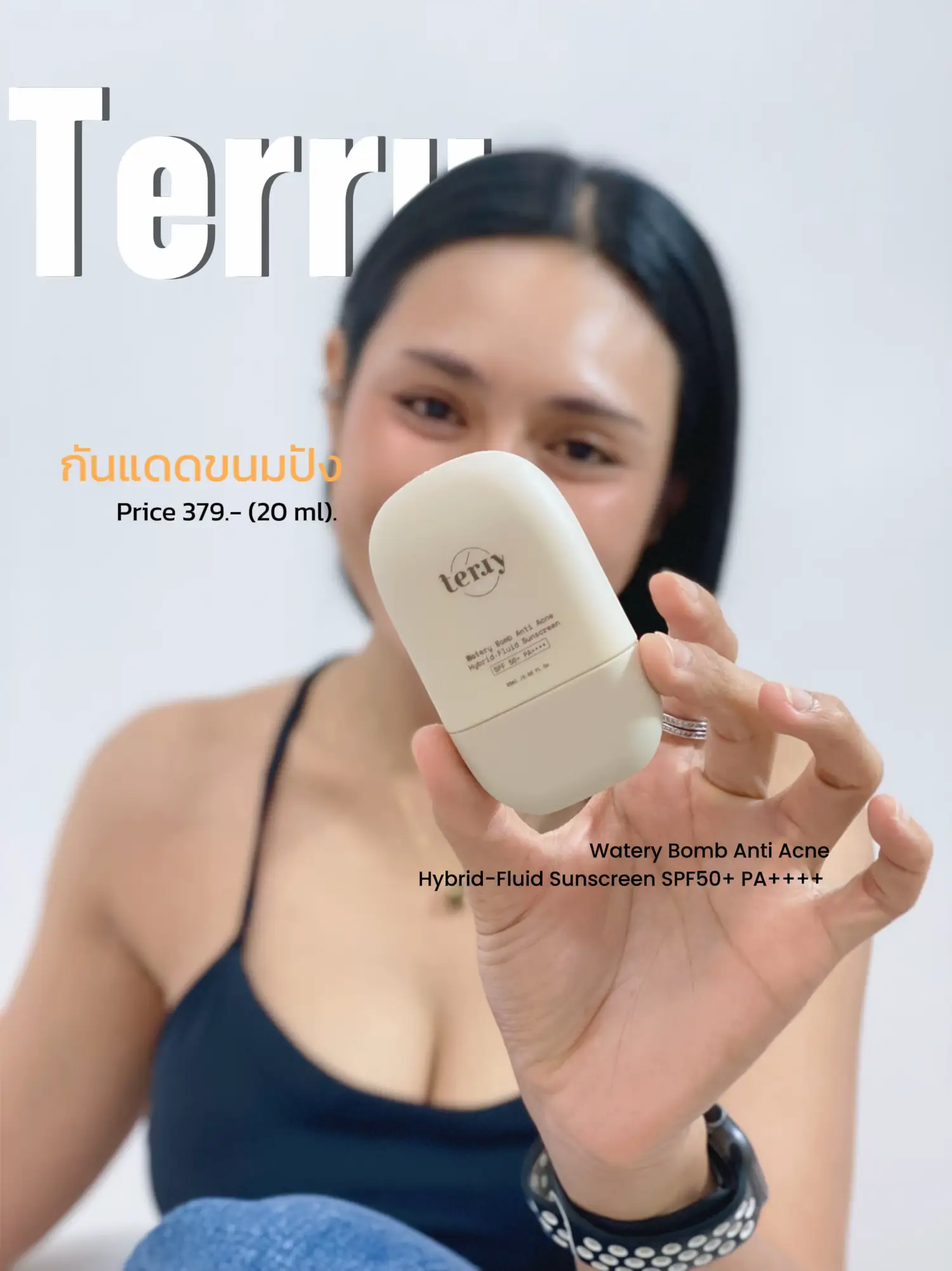 Terry | แกลเลอรีที่โพสต์โดย แอมป์ พิจิตรา ส | Lemon8