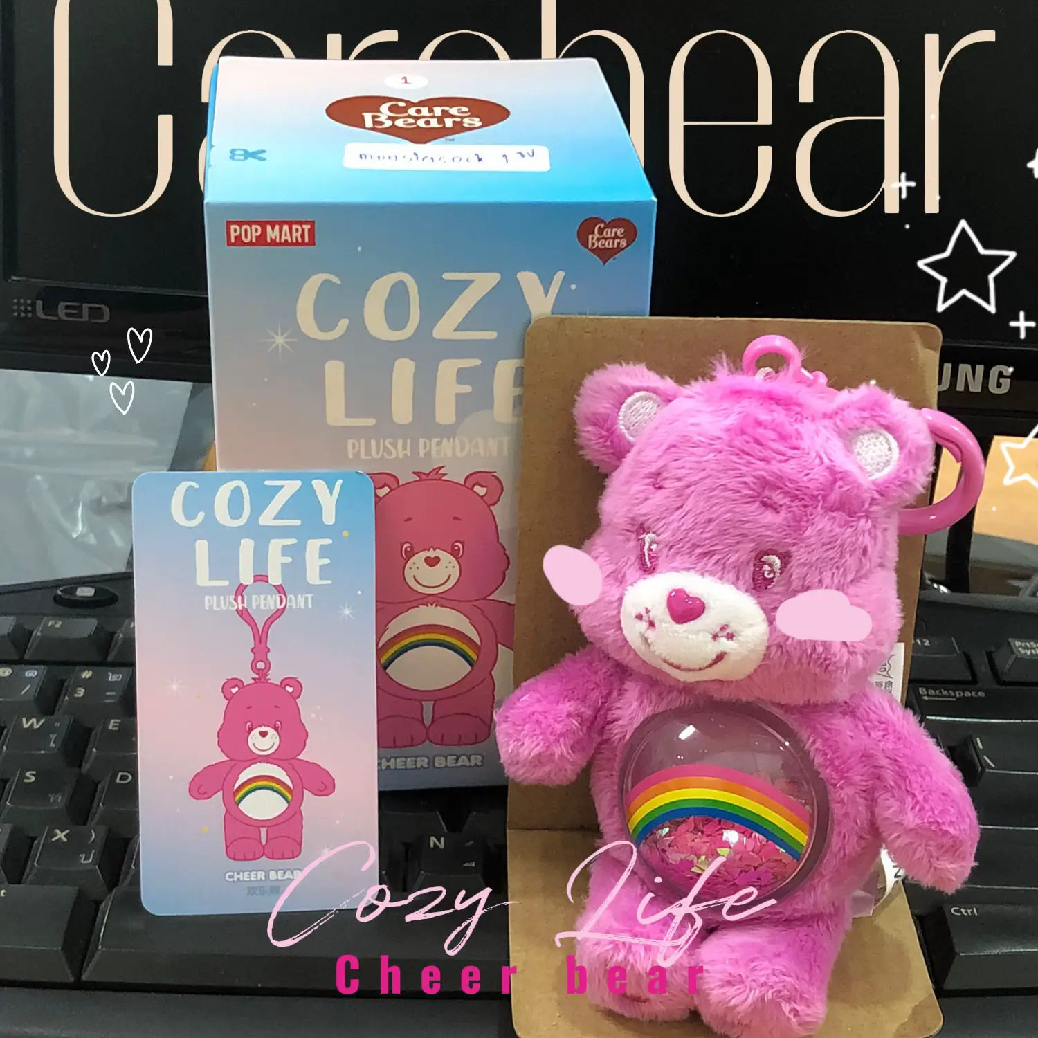 Popmart Carebears Cozy Life💗 | แกลเลอรีที่โพสต์โดย AntiSosoh | Lemon8