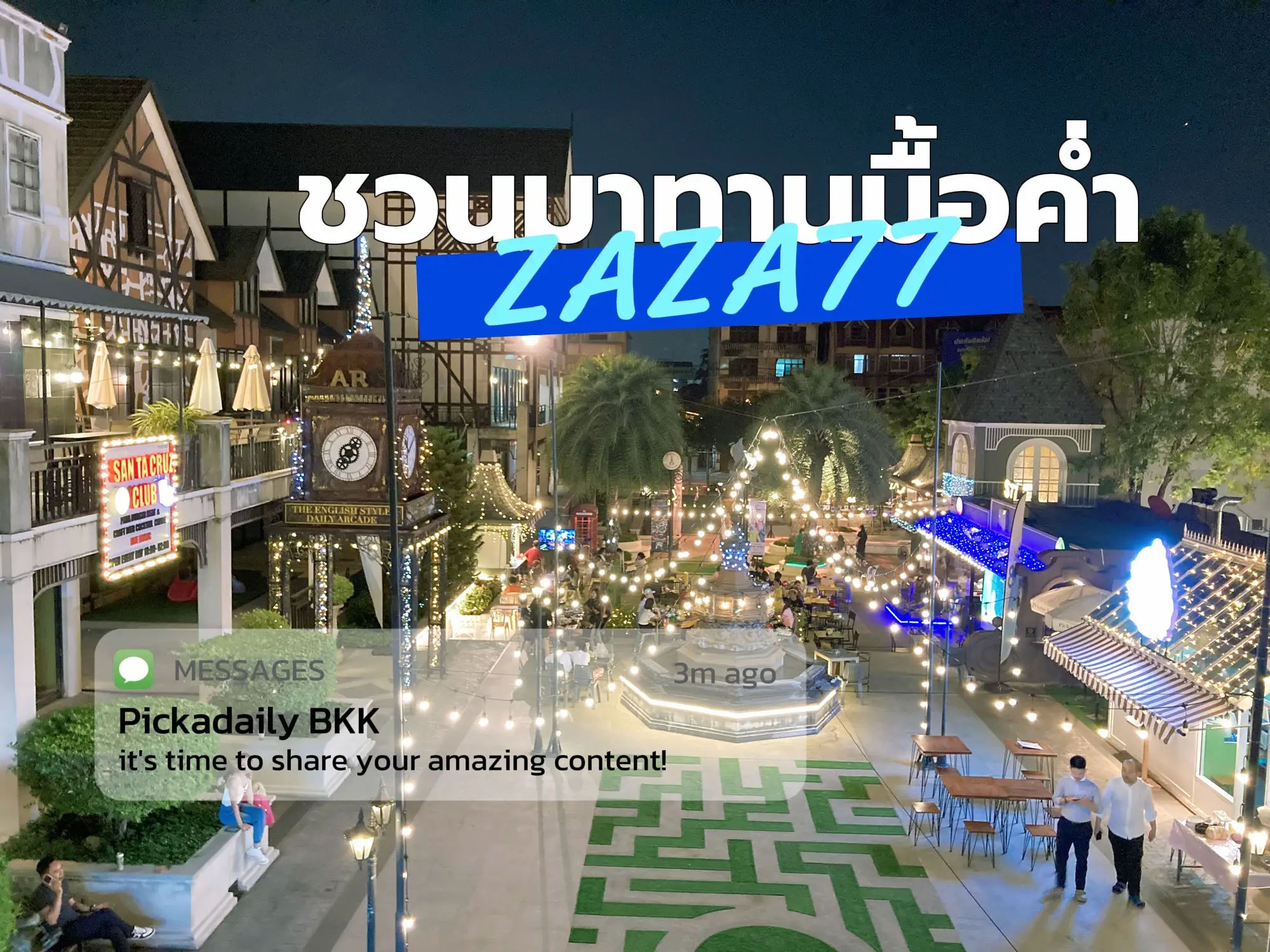 ร้านอาหารชิลๆ มื้อค่ำ @ZAZA Sukhumvit77 BKK | แกลเลอรีที่โพสต์โดย JuTii. 🧿 | Lemon8