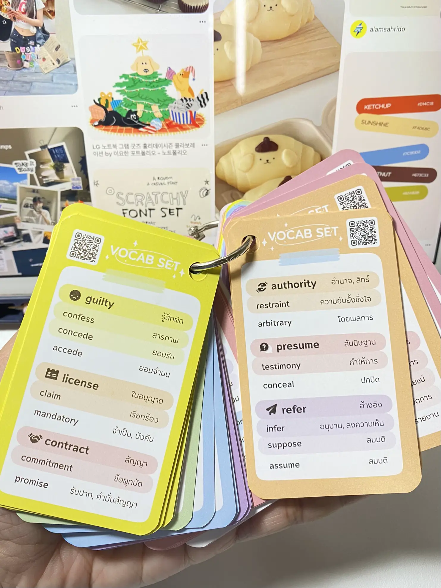 แจกพิกัด สมุดคำศัพท์ 3000 คำ ฉบับพกพา📝 | แกลเลอรีที่โพสต์โดย wwara🍳😋 | Lemon8