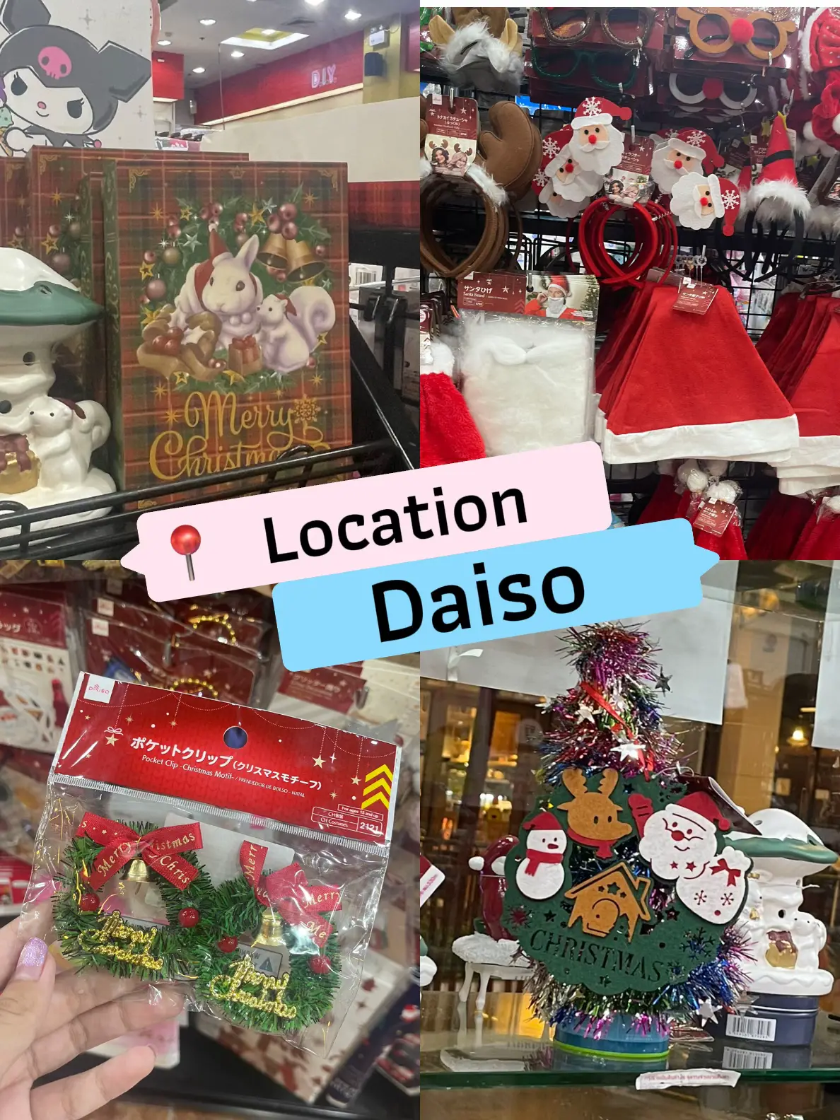 Daiso Updated 📍🎄 | แกลเลอรีที่โพสต์โดย Yayo ʕ•ᴥ•ʔʕ•ᴥ•ʔ | Lemon8