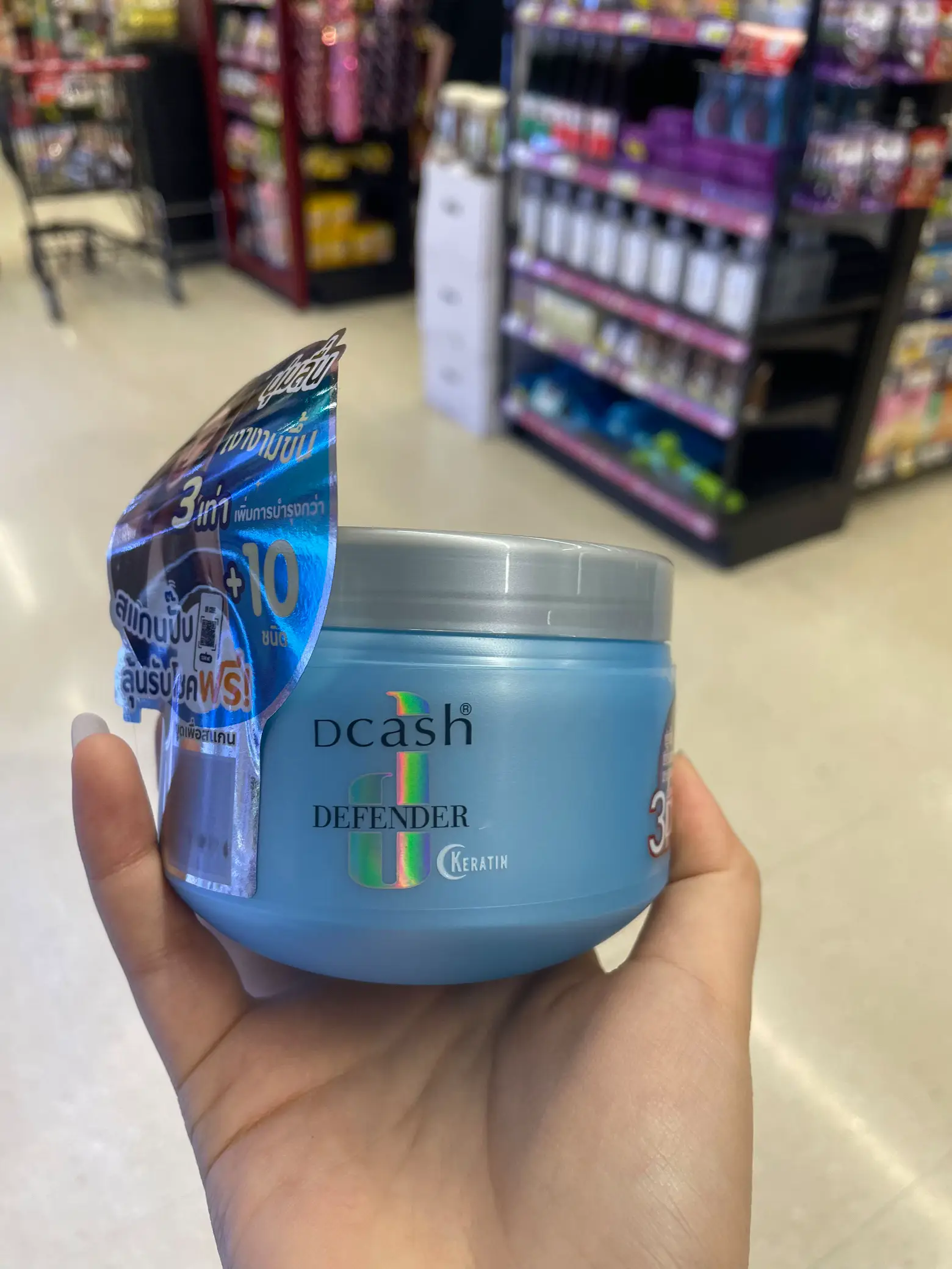 Dcash 🩵🩵 ทรีทเม้นท์ผมหอมลูกรัก 🩵🩵 | แกลเลอรีที่โพสต์โดย รีวิวไปก่อน. 🔖 ...