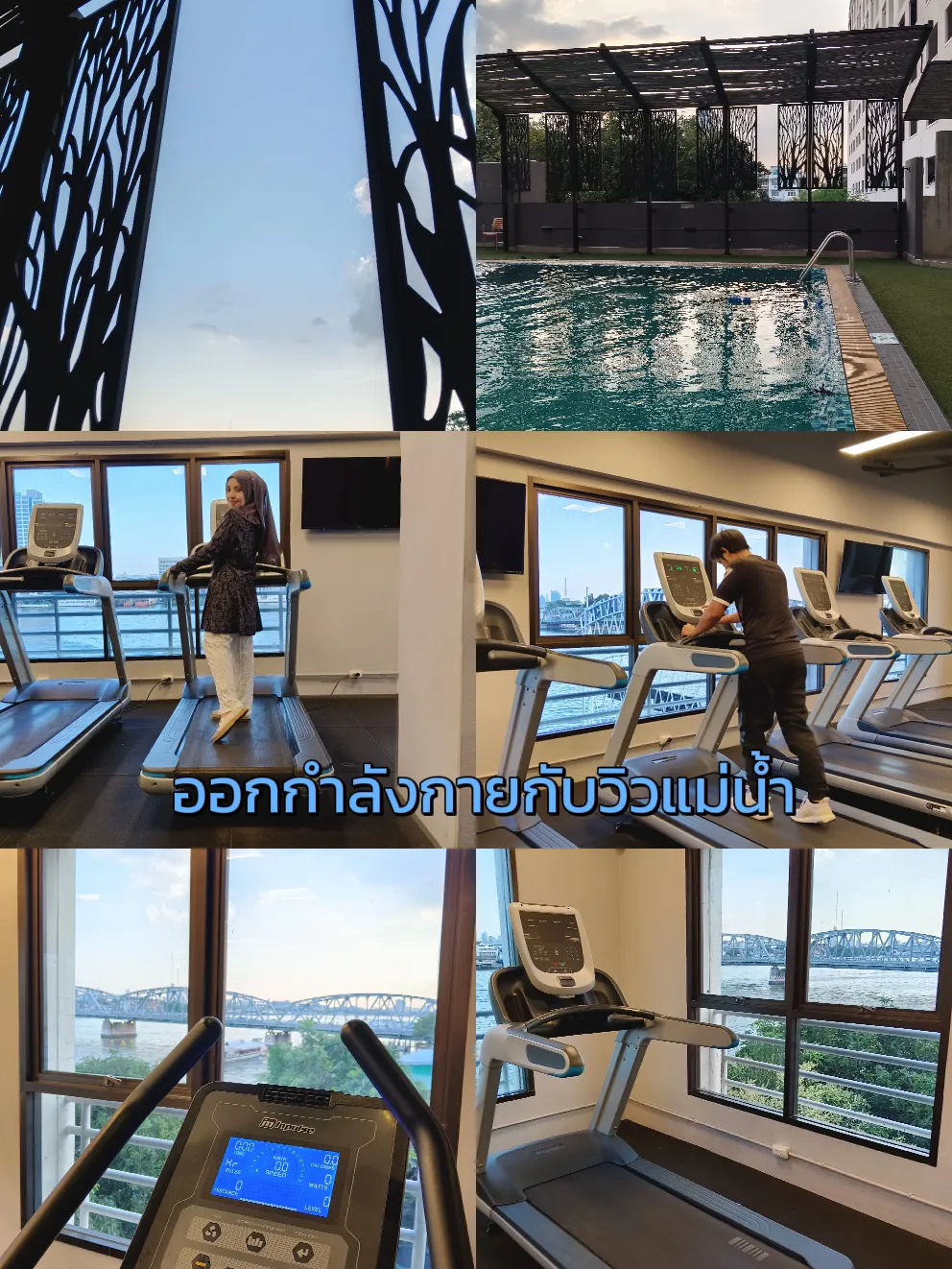 The Royal River Hotel โรงแรม4ดาว | แกลเลอรีที่โพสต์โดย นู๋เฟอะฟะห์ | Lemon8