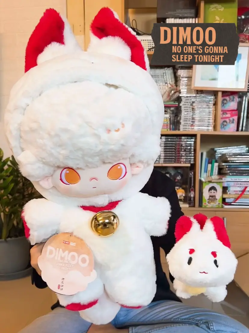 แกะกล่อง ตุ๊กตา DIMOO no one’s gonna sleep tonight | วิดีโอที่เผยแพร่ ...