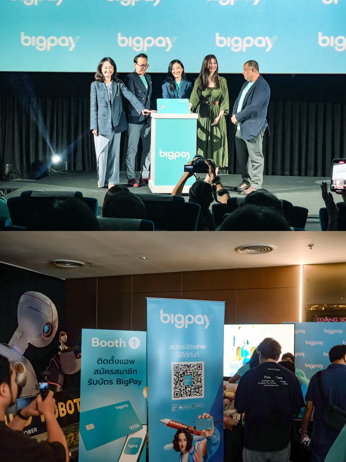 BigPay เปิดตัวในไทยแล้ว🎉🩵 แอปใหม่สำหรับสายเที่ยว 🌎 ️ | แกลเลอรีที่โพสต์โดย หนีนายไปJourney | Lemon8