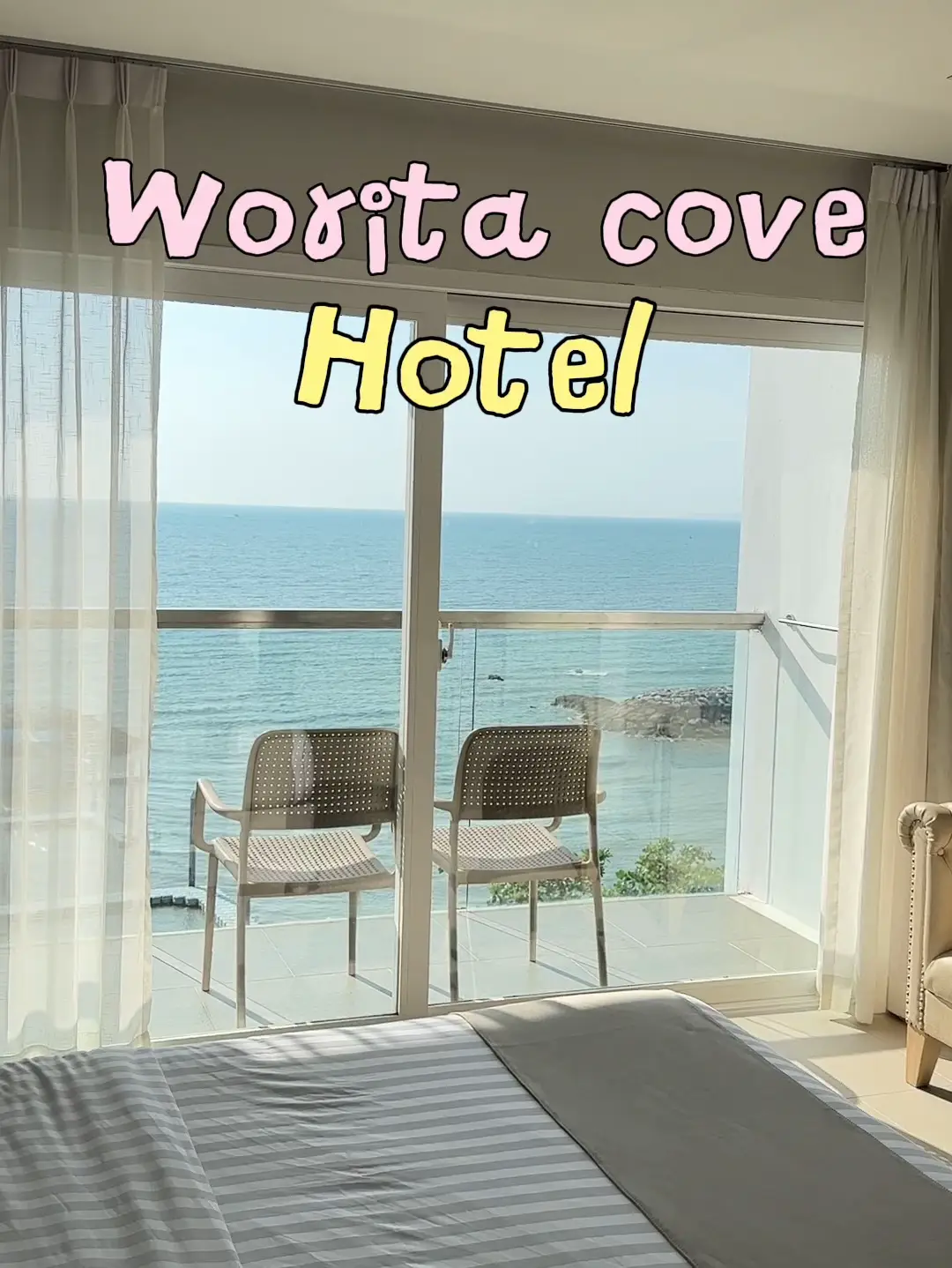 มาพัทยา เพราะอยากนอนโรงแรม! | วิดีโอที่เผยแพร่โดย แนนนี่สไตล์💖 | Lemon8