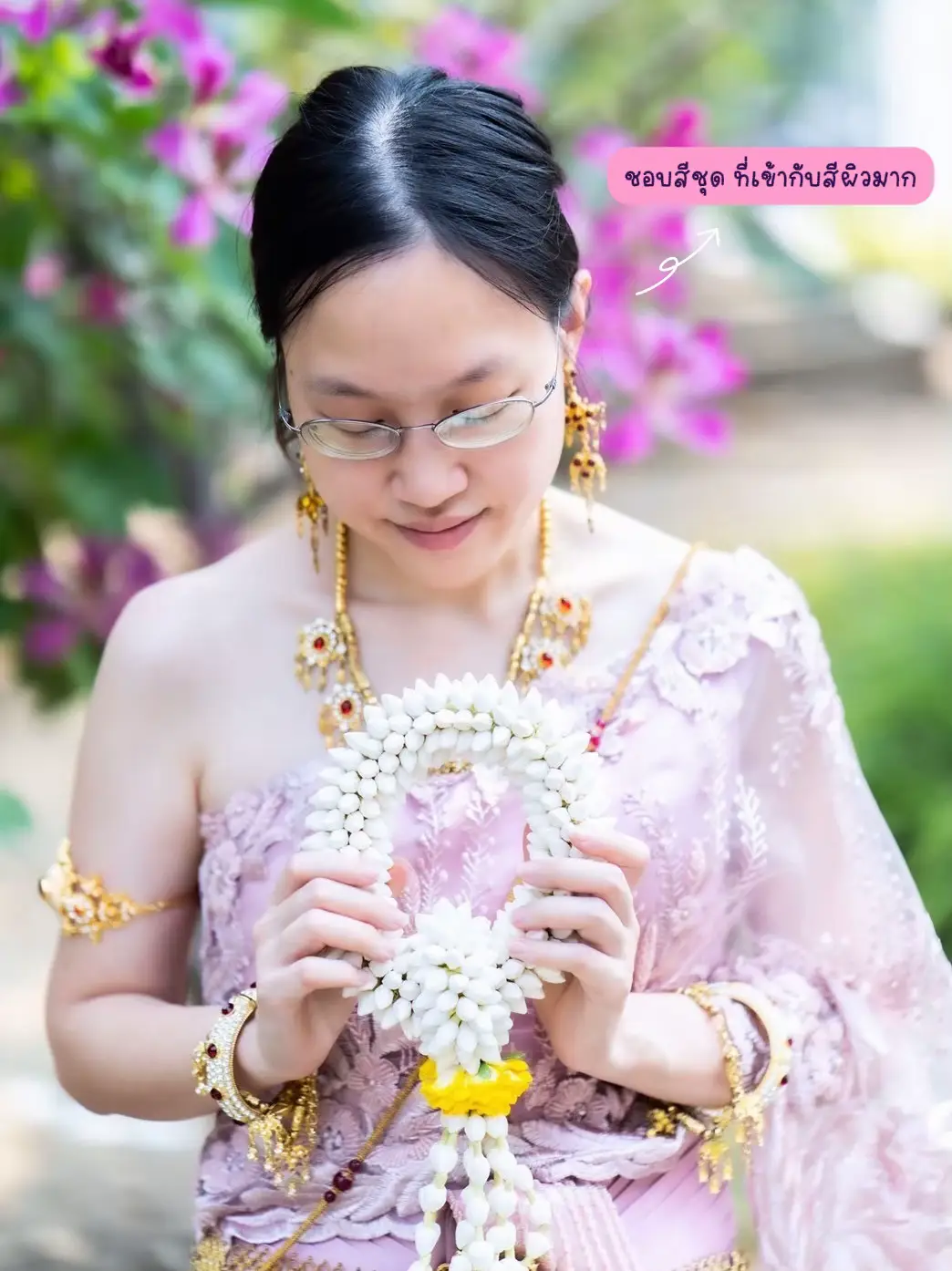 เลือกชุดเจ้าสาว ในวันที่ไม่ได้จัดงานแต่งงาน | แกลเลอรีที่โพสต์โดย ...