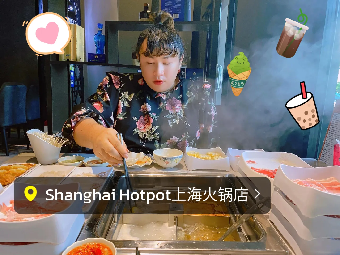 Shanghai Hotpot 🥰😍 | แกลเลอรีที่โพสต์โดย เรามันสายกิน | Lemon8