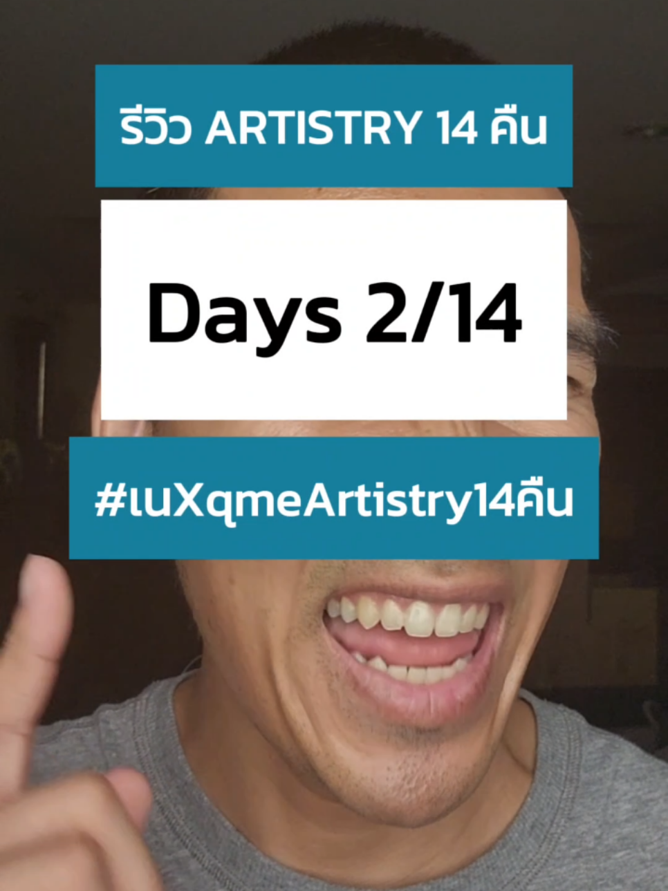 รีวิว Artistry 14 คืน (คลิป) Days 2/14 | วิดีโอที่เผยแพร่โดย เน XQME 💪🥗 ️ | Lemon8