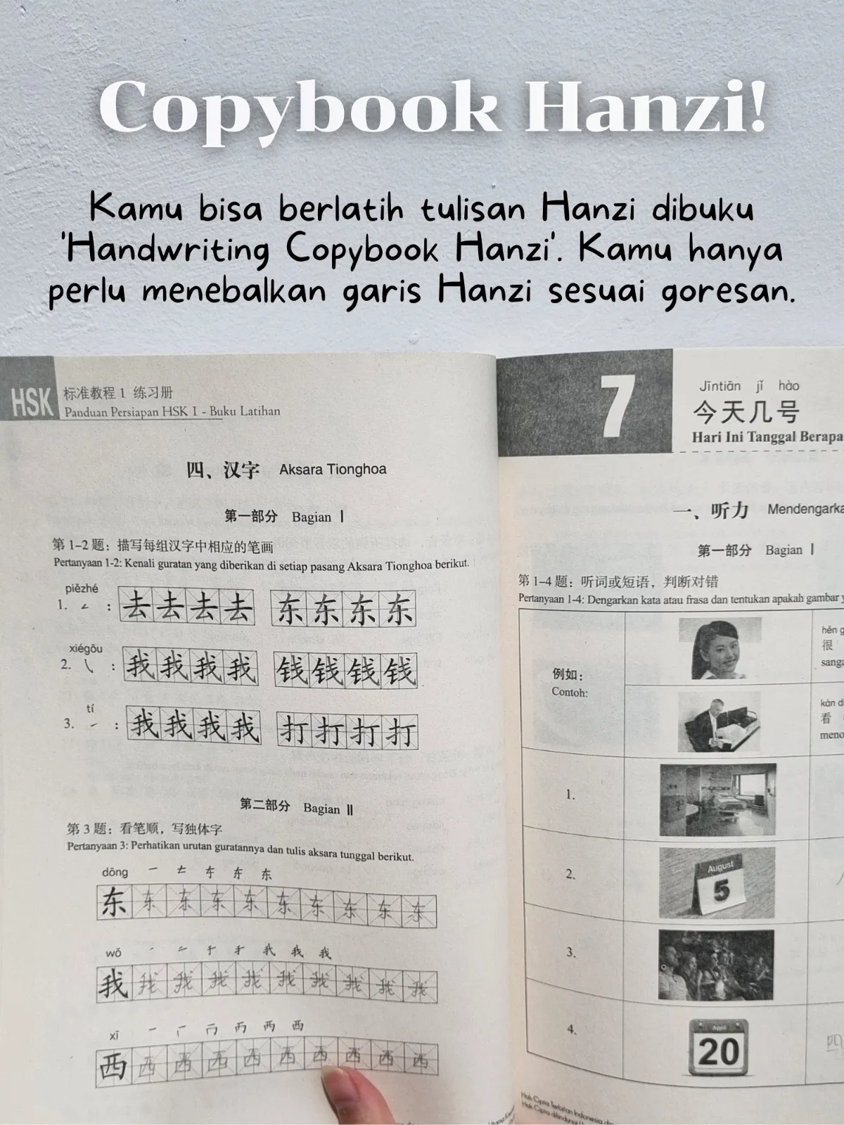 Tips Tulis Hanzi Mandarin😎👍 | Galeri diposting oleh eli🌱 丽娜 | Lemon8