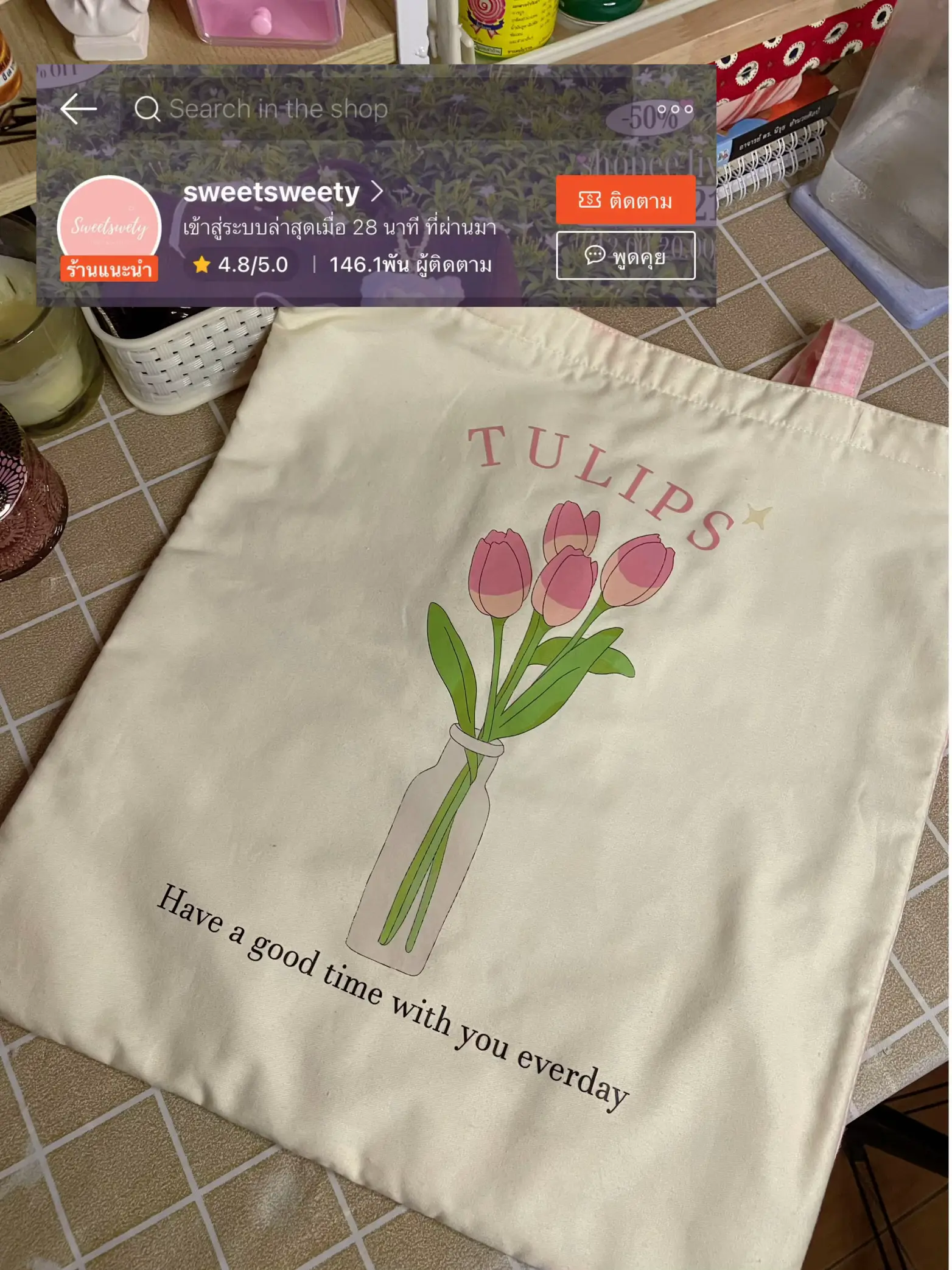 รีวิวกระเป๋าผ้า So cute 🌷 Tulips bag | แกลเลอรีที่โพสต์โดย Mittira.Twn💕 | Lemon8