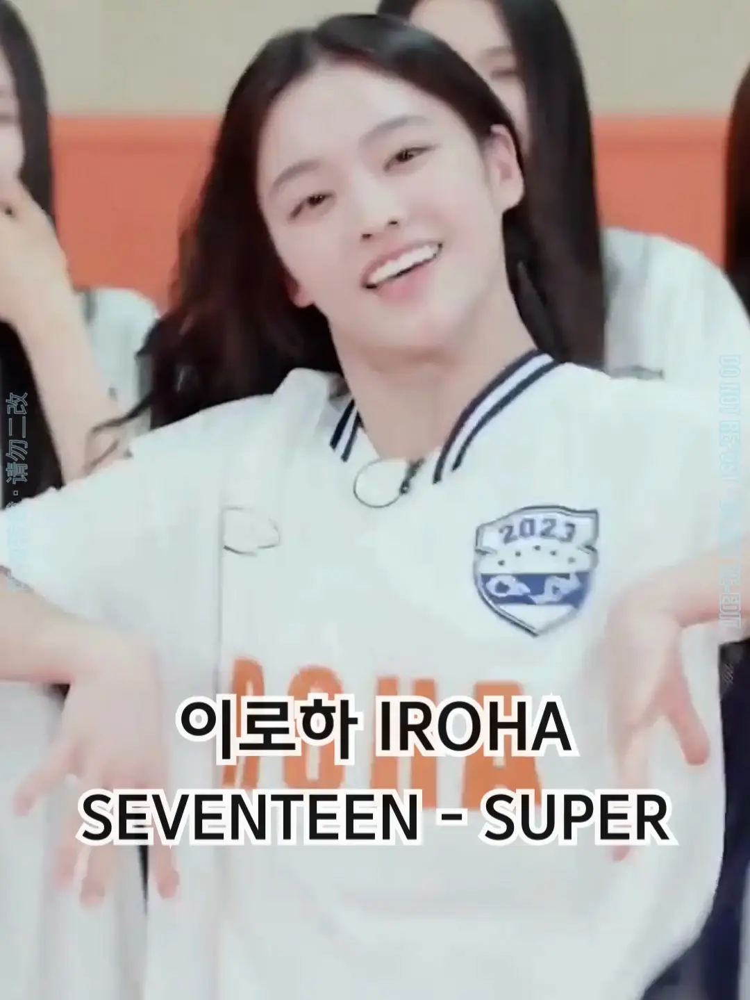 RUNext trainees boy group cover dance TXT,EN-,SVT | Video published by banbok kpop | Lemon8