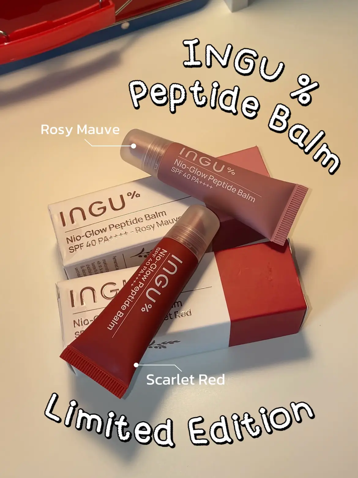 รีวิวลิป💄 INGU% รุ่นLimited Edition🎄 | แกลเลอรีที่โพสต์โดย อยากกินมะยง ...