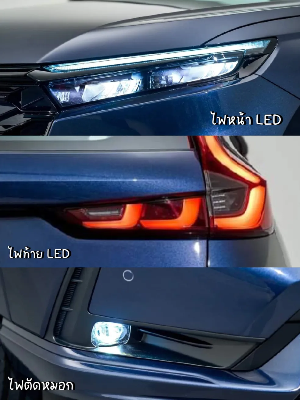 มาร์คพารีวิว EP.11 | Honda CR-V รถคนรักครอบครัว | แกลเลอรีที่โพสต์โดย มาร์คพารีวิว | Lemon8