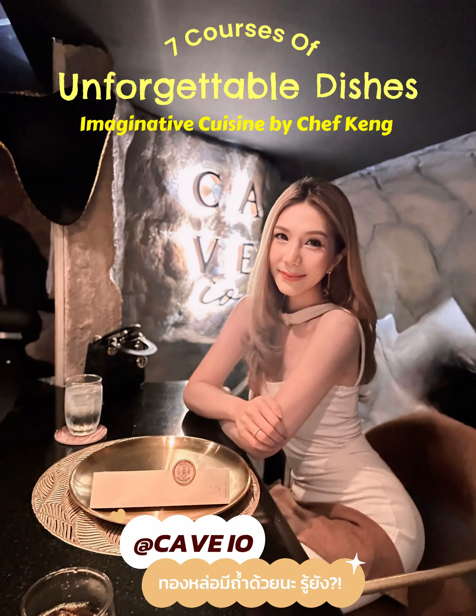 Chef's Table ในถ้ำกับโปรสุดคุ้ม เริ่มที่ 999++฿ | แกลเลอรีที่โพสต์โดย naylynn | Lemon8