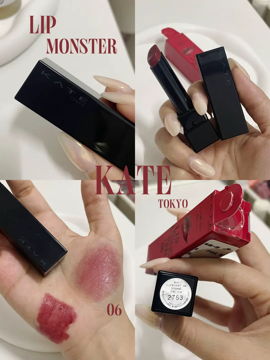 KATE~ Lip Monster 05,17 | แกลเลอรีที่โพสต์โดย เกรดลิตา | Lemon8